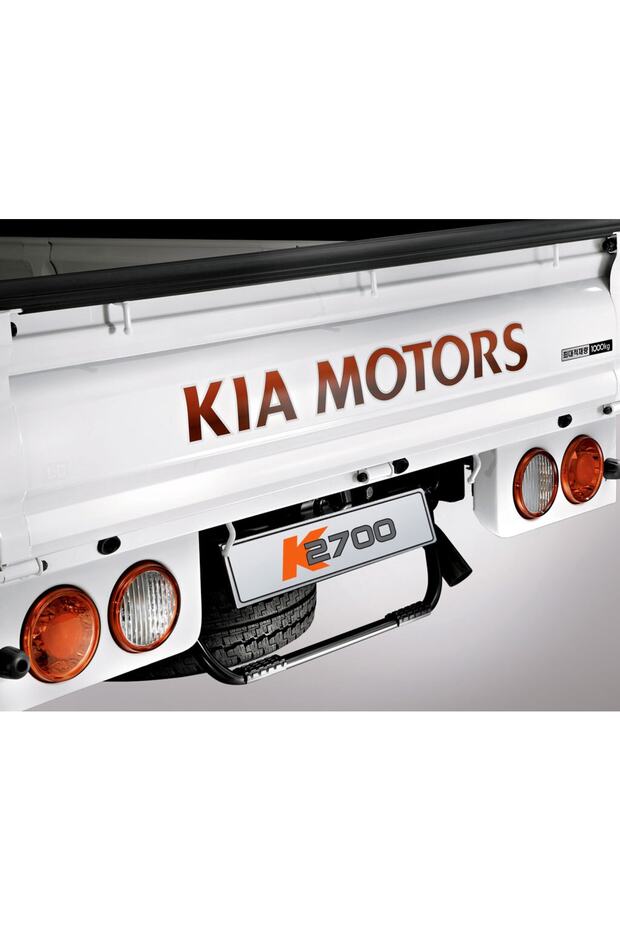 KIA MOTORS Kia Bongo Logo Sticker Case Text 102x11.5 Cm- Trendyol