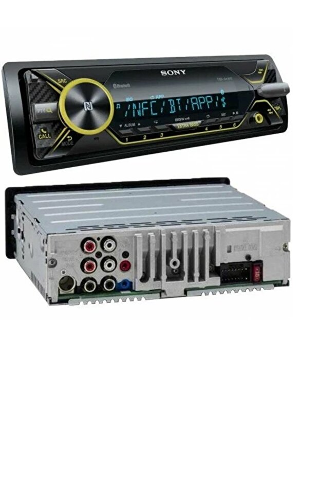 Sony Dsx-a416bt Dual Bluetooth 55x4 Watt, USB-aux iPod-iPhone ...