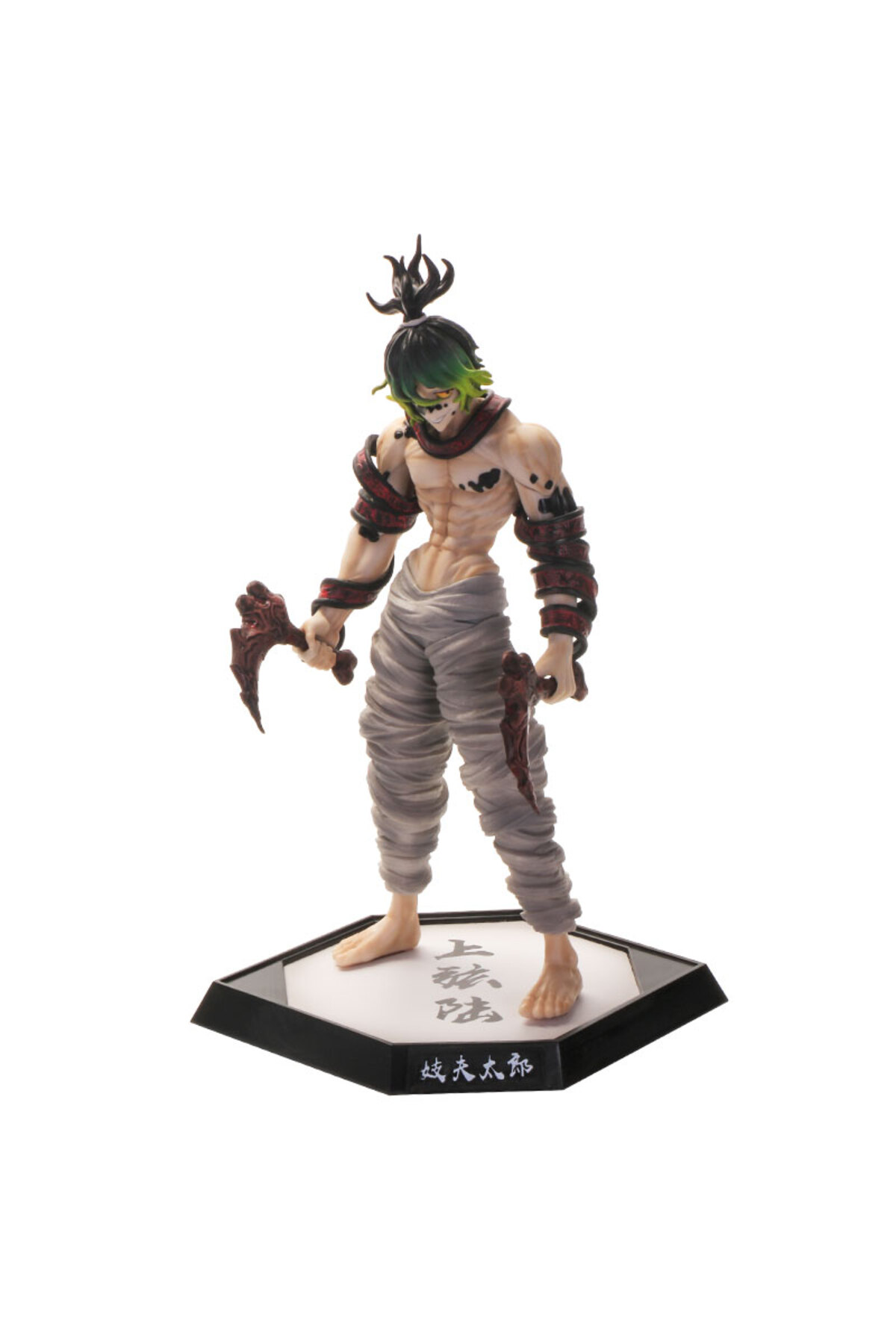 Freak Demon Slayer Gyutaro Anime Manga Figür Villian - Fiyatı, Yorumları