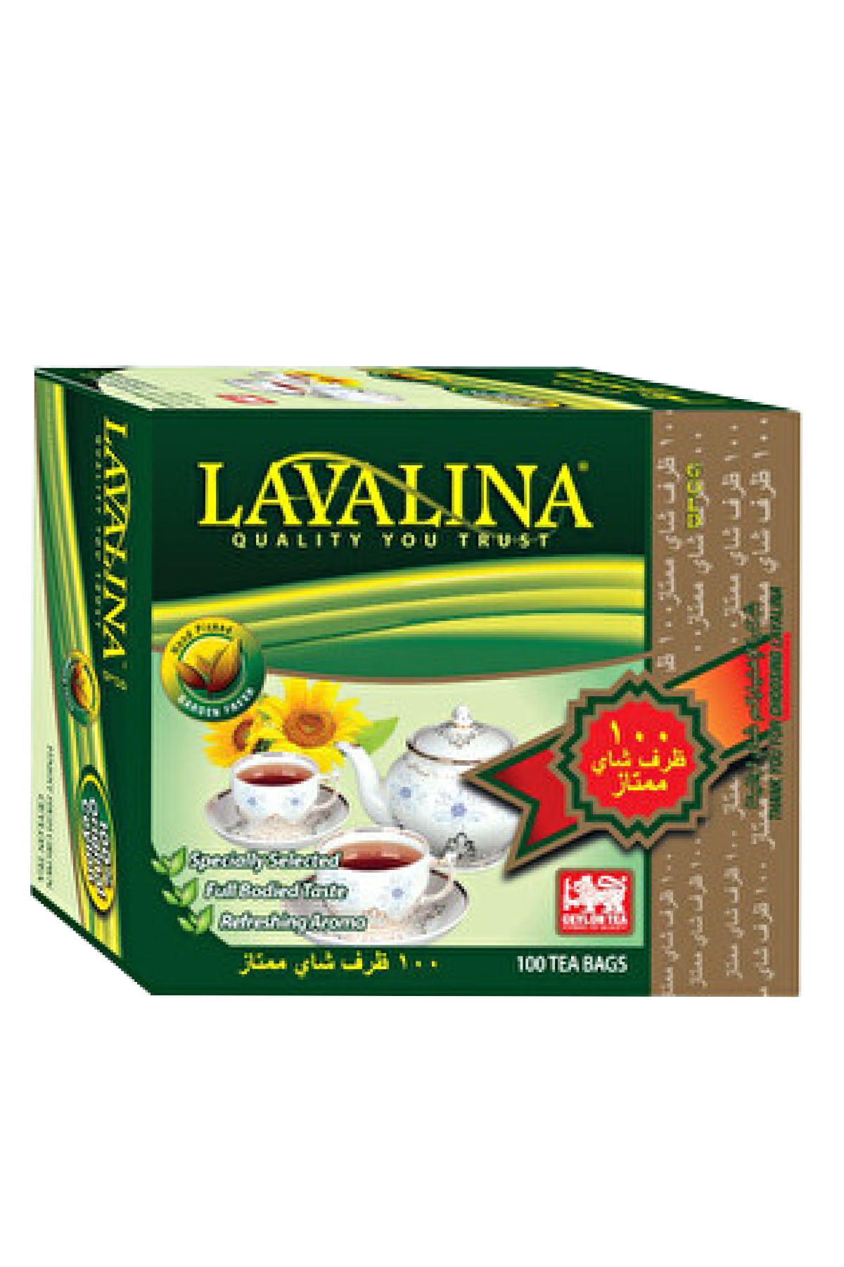 LAYALINA TEA 100'lü Adet Tea Ithal Seylan Sri Lanka Ceylon Sallama ...