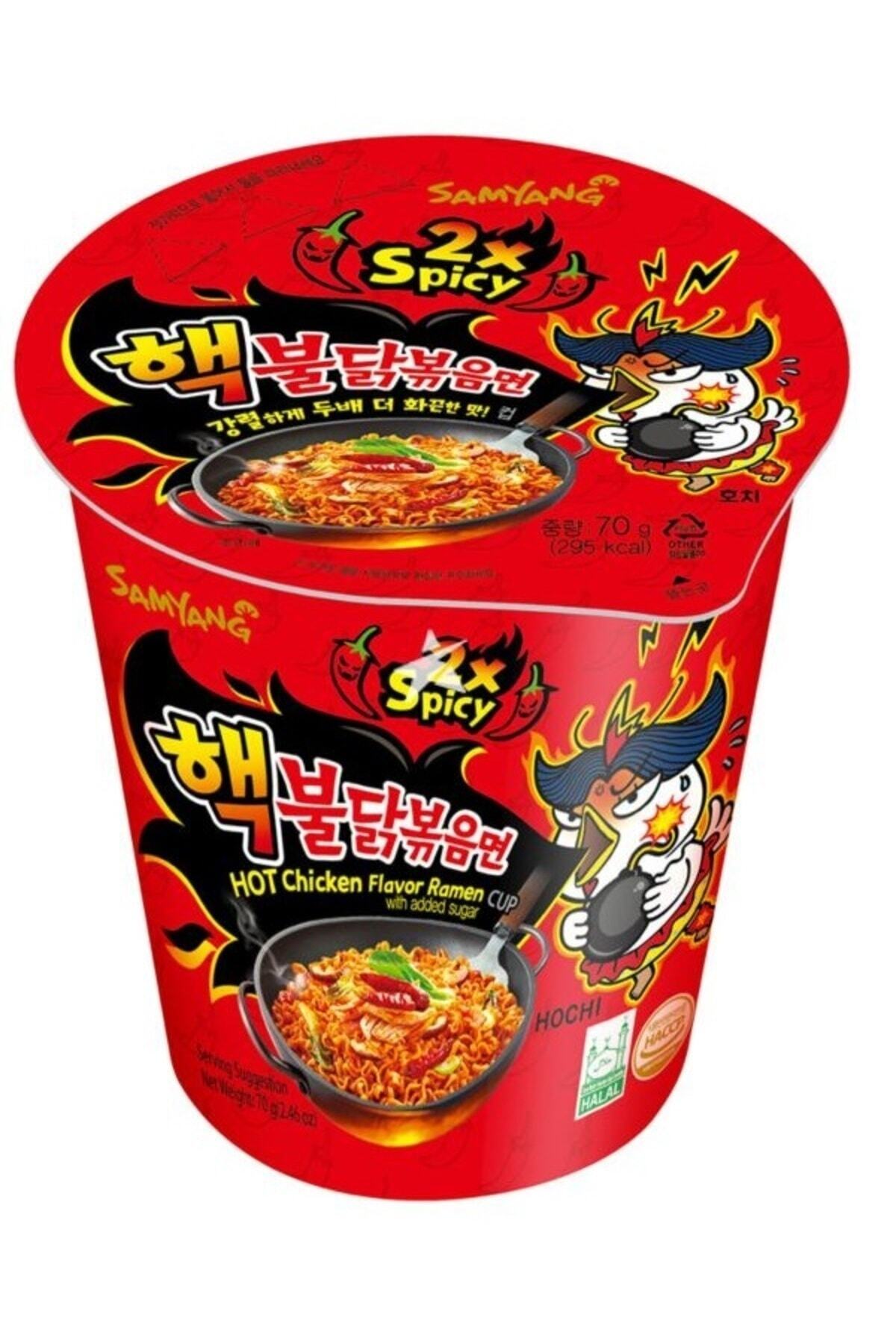 samyang Buldak 2X SPİCY Hot Chicken Flavor Ramen Cup 70 gr Fiyatı ...