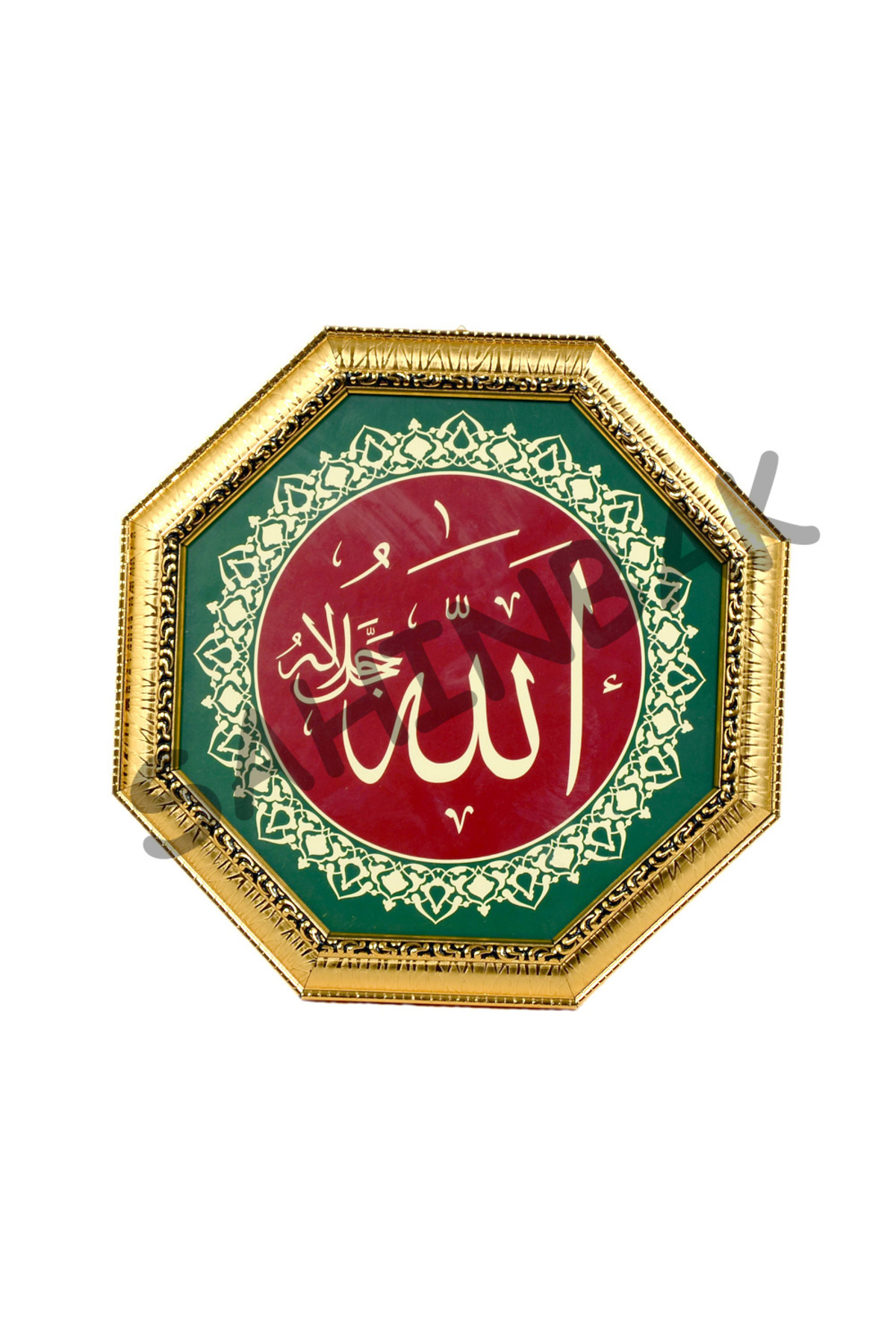şahinbak 8'li CAMİ TAKMI,28x28x5 ,çerçeve , mescit,ayetli tablo,ayetli ...