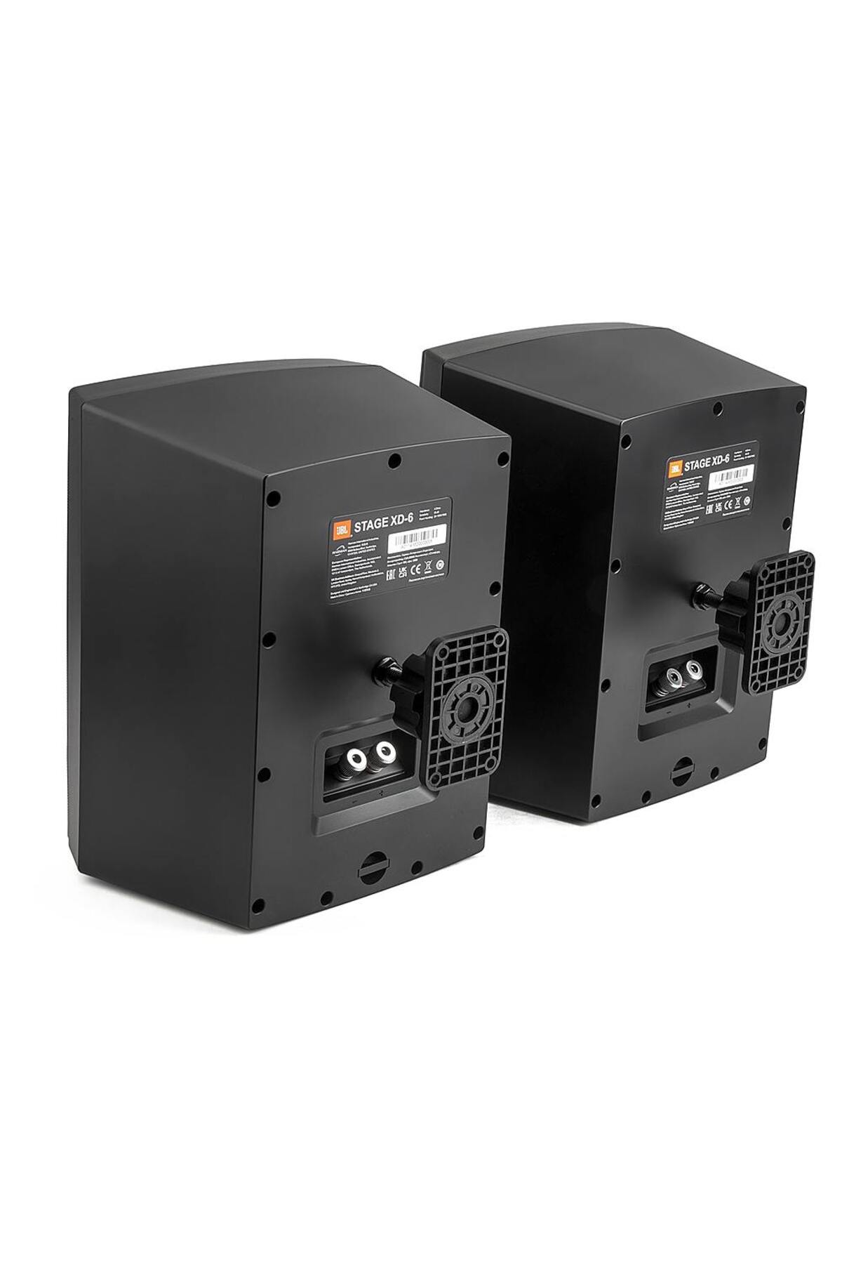 JBL Stage XD6 İç-Dış Mekan Seslendirme Hoparlörü Çift Siyah Fiyatı ...
