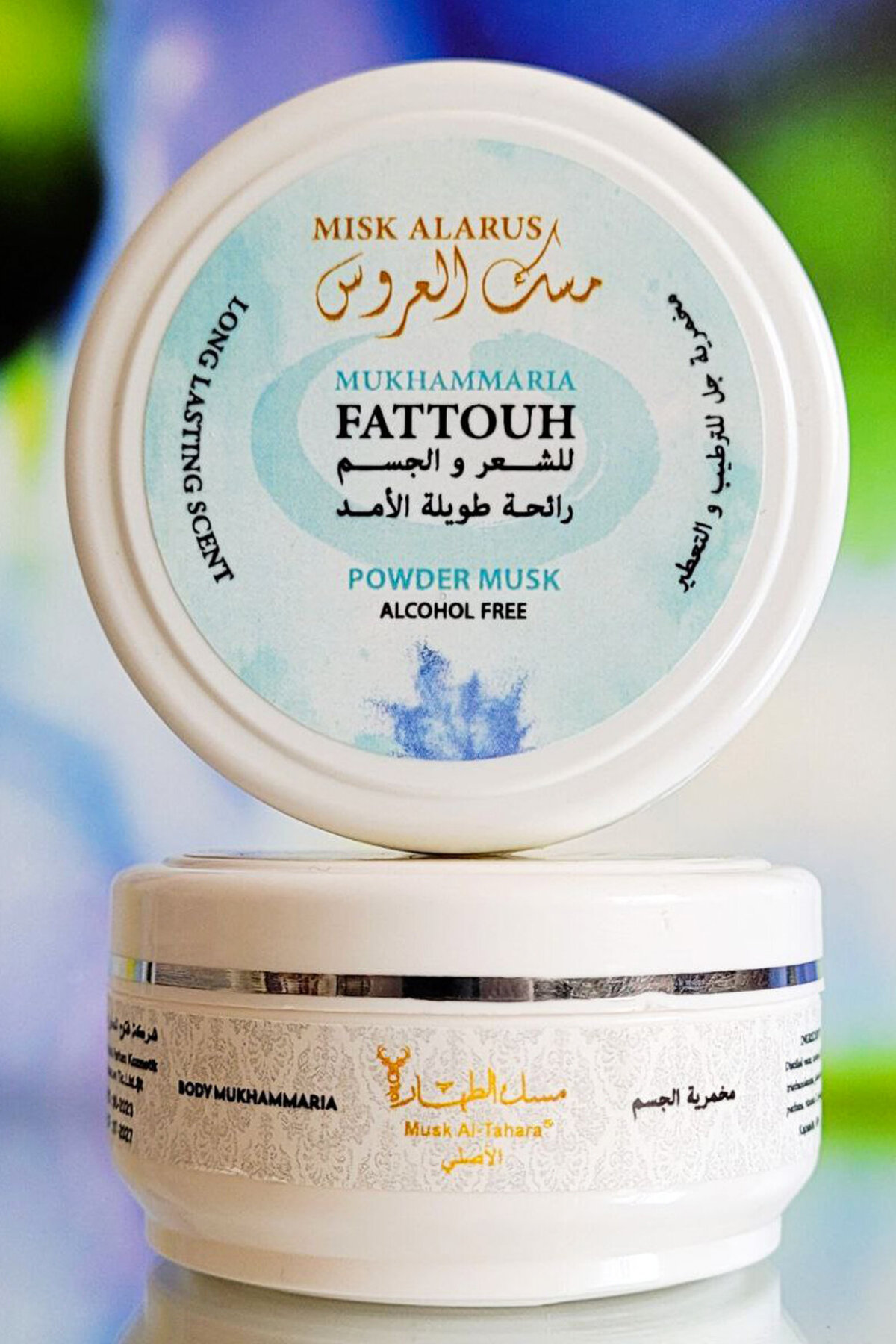 MUSK AL TAHARA Powder Misk Muhmariya (eller, Yüz, Saç. Nemlendirici Ve ...