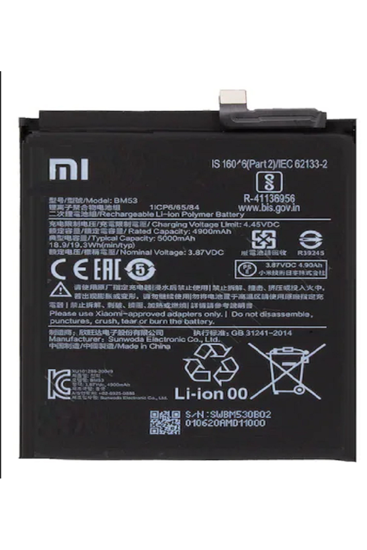 EDA TEKNİK XİAOMİ Mİ 10T PRO BM53 UYUMLU BATARYAFiyatı, Yorumları - Trendyol