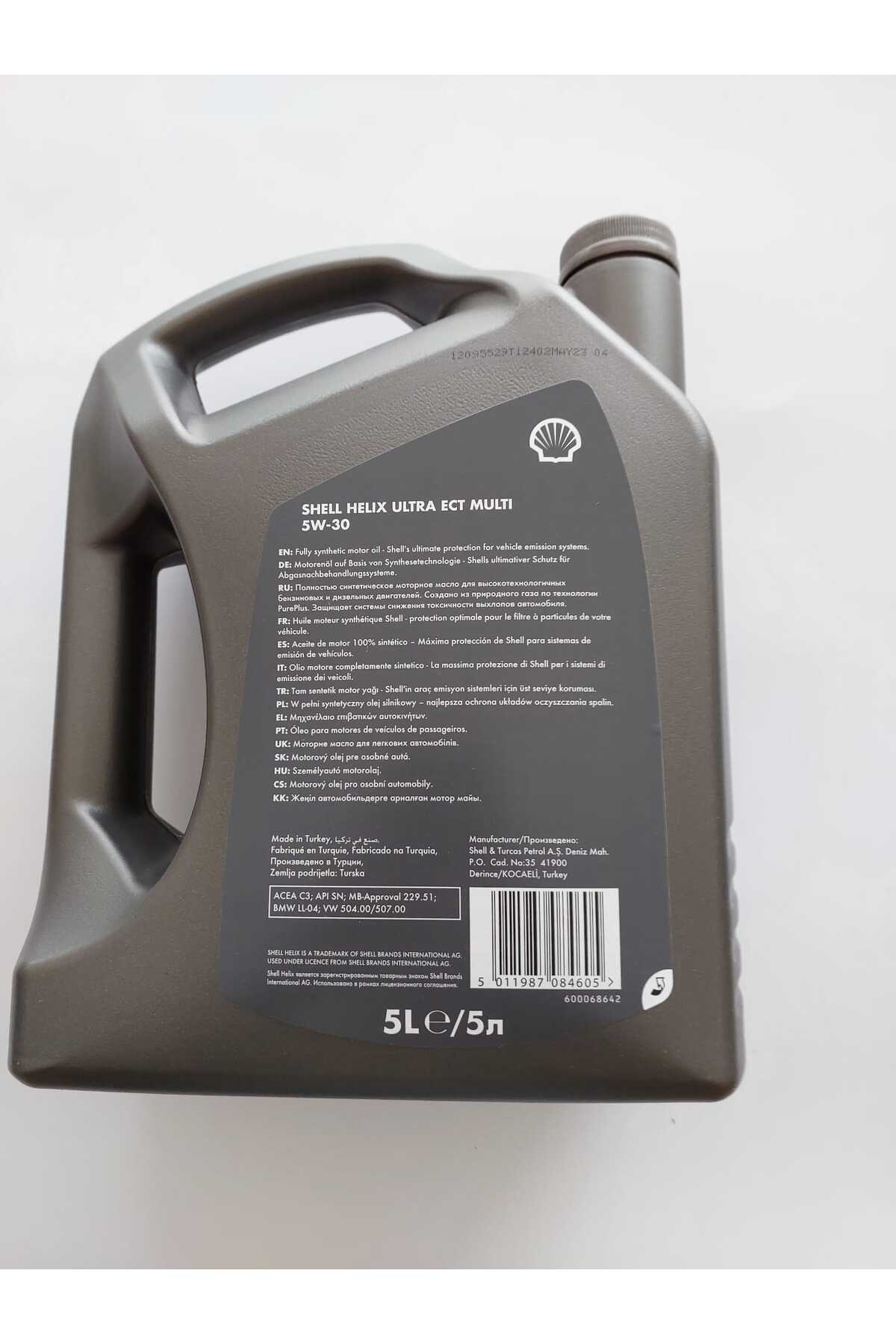 Shell HELİX ULTRA ECT MULTİ 5W/30 MOTOR YAĞI 5 LİTRE - Fiyatı, Yorumları