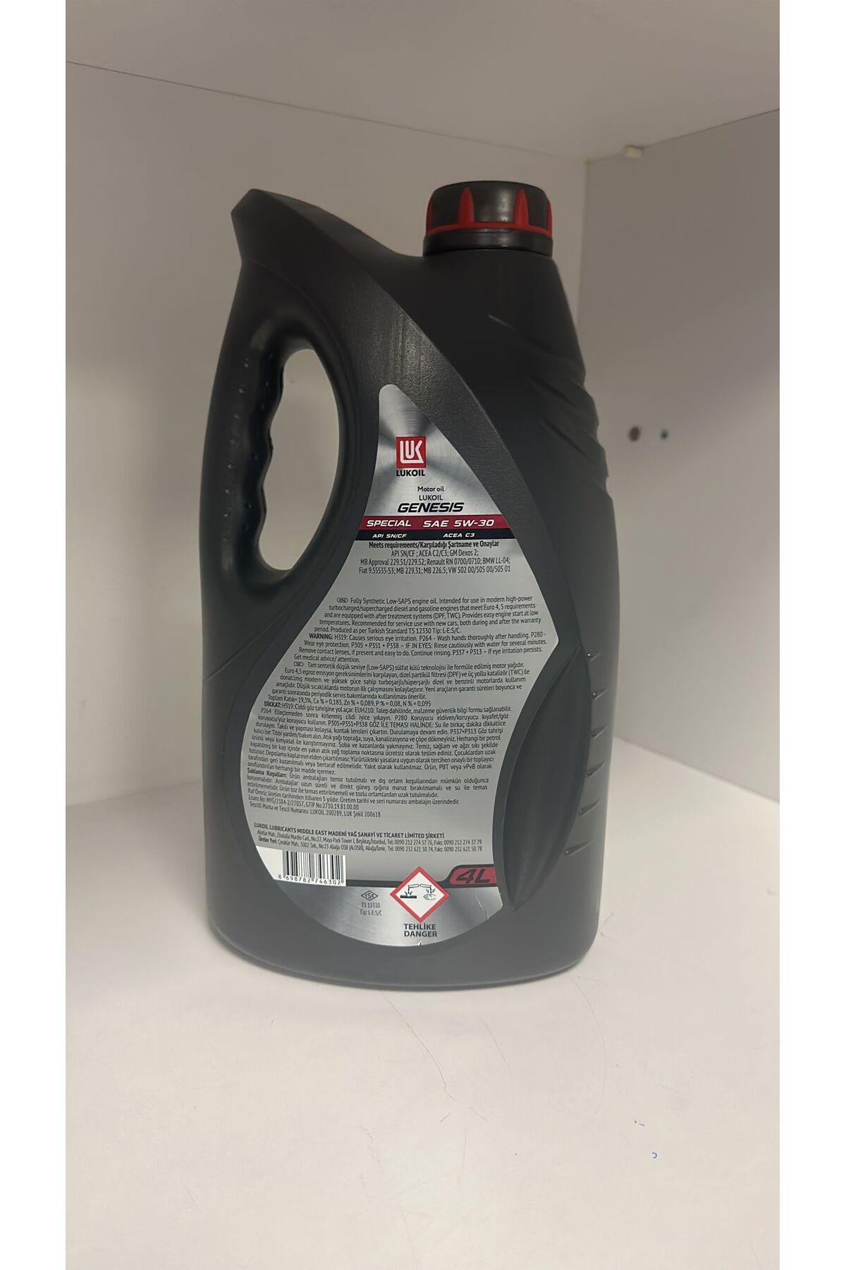 LUKOIL LUKOİL GENESİS C3 5W/30 4LT ÜRETİM 2023 Fiyatı, Yorumları - Trendyol