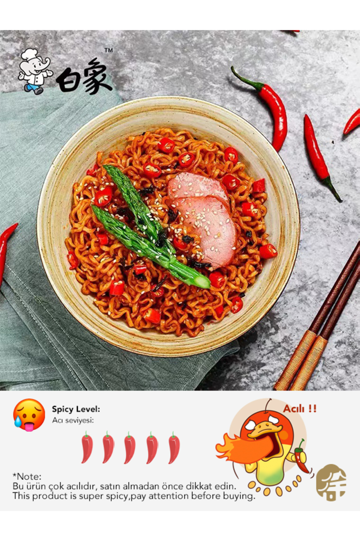 BAIXIANG Kore Usulu Hindi Aromalı Erişte *5 ( Korean Style Hot Turkey Flavor Instant Noodle *5 ...