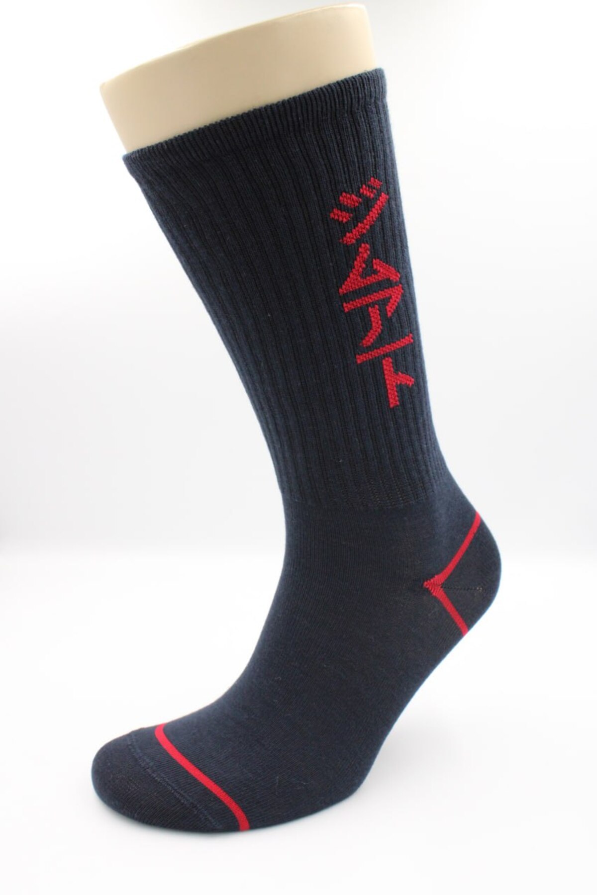 GYMART Premium (1 Ader) Spor ve Aktivite Çorapları-Nefes Alabilir ...