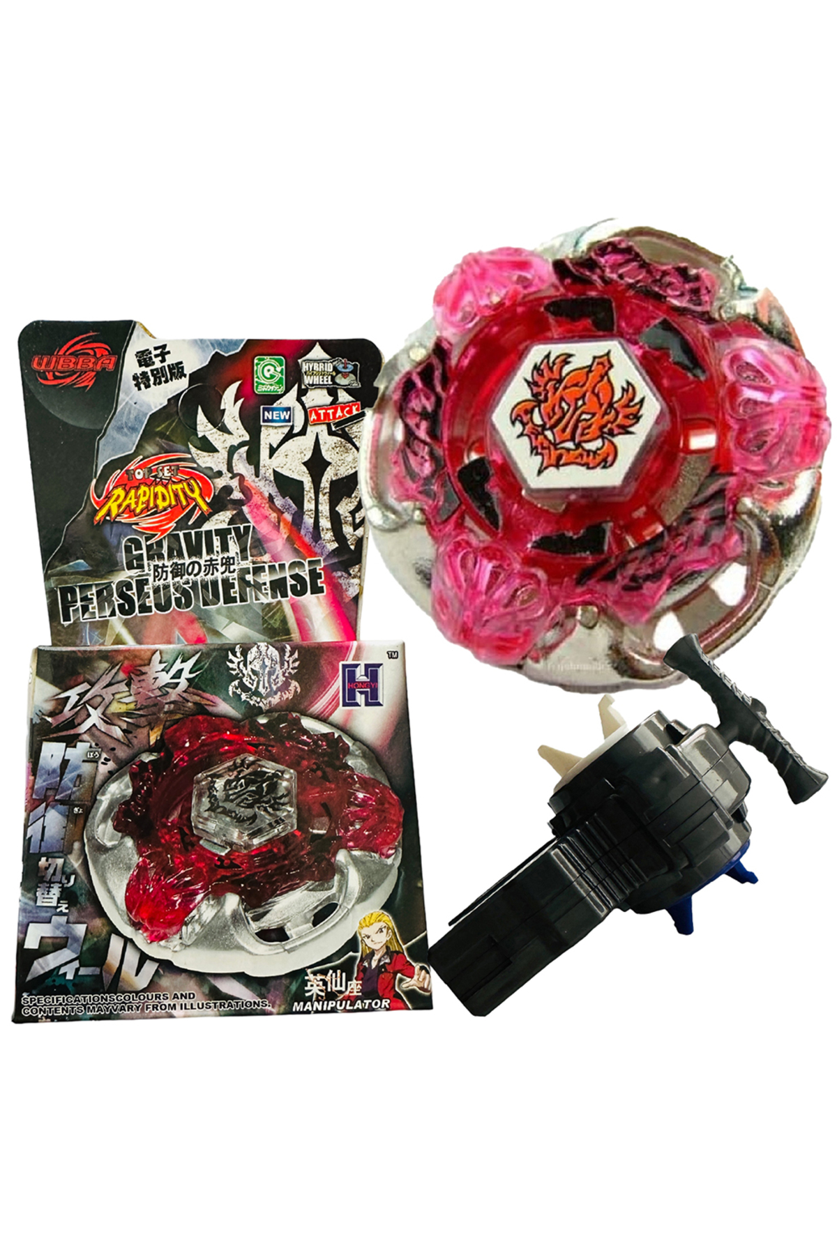 Genel Markalar BB80-D BEYBLADE METAL FUSION Gravity Perseus Destroyer-D ...