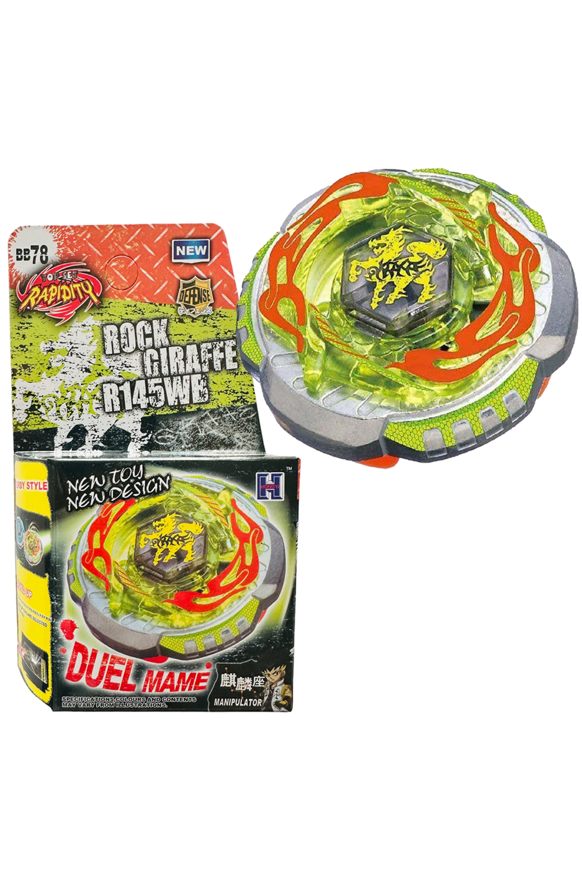 Beyblade BB78 BEYBLADE METAL FUSION Rock Giraffe (Zurafa) WL Fiyatı ...
