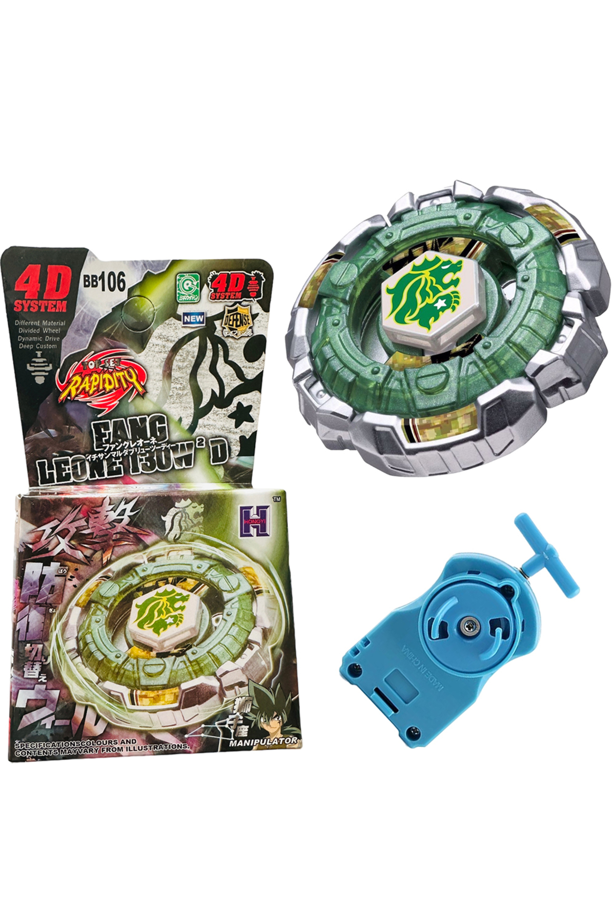 Genel Markalar BB106 BEYBLADE METAL FUSION Fang Leone 158-30M - Fiyatı ...