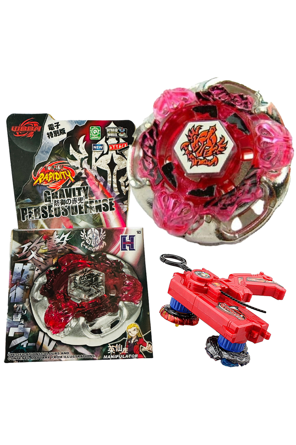 Beyblade BB80-D BEYBLADE METAL FUSION - Gravity Perseus Destroyer 158 ...
