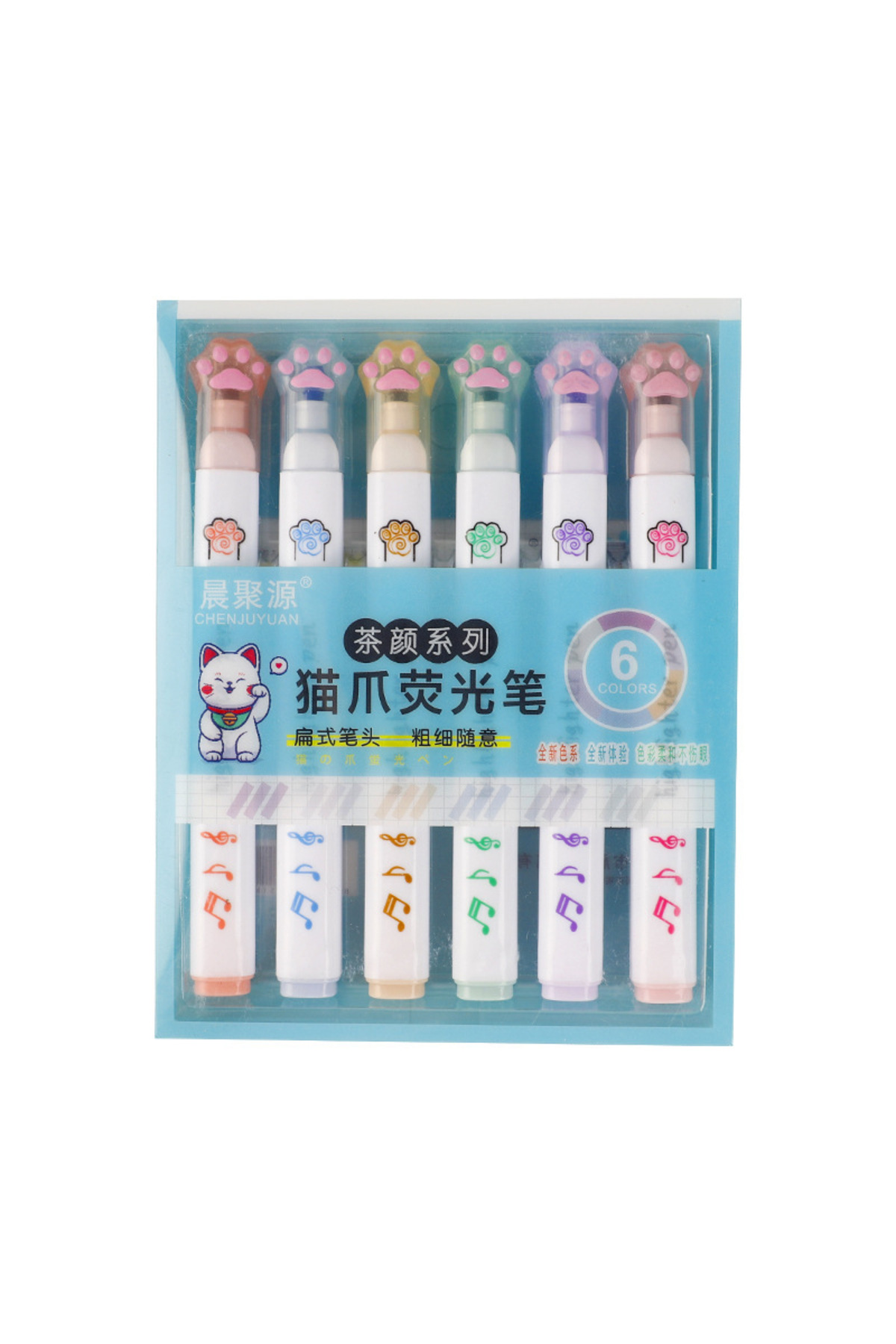 ASTAMON Kawai Hayvanseverler İçin Müzik Notalı Patili 6 Renkli Marker ...