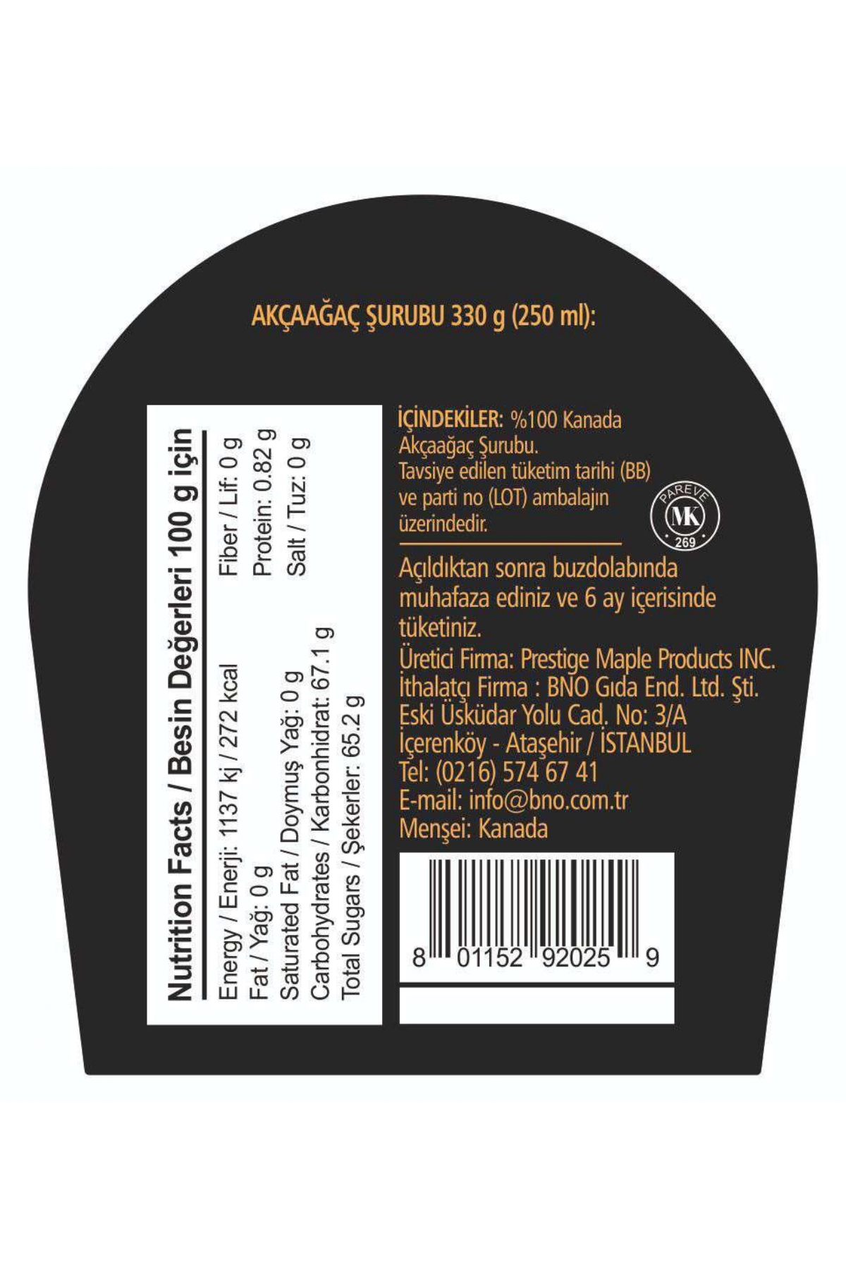 Prestige Maple Prestige Akçaağaç Maple Şurubu 250 ml (330 gr) – En ...