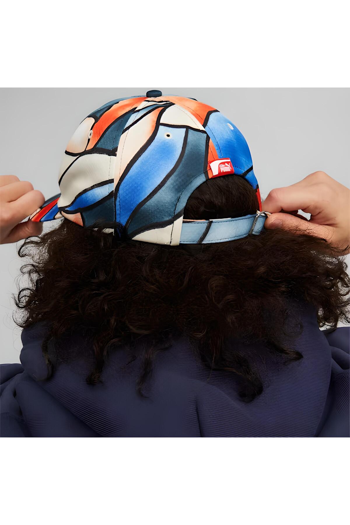 Puma Fast Track Cap 024641 01 Fiyatı, Yorumları - Trendyol