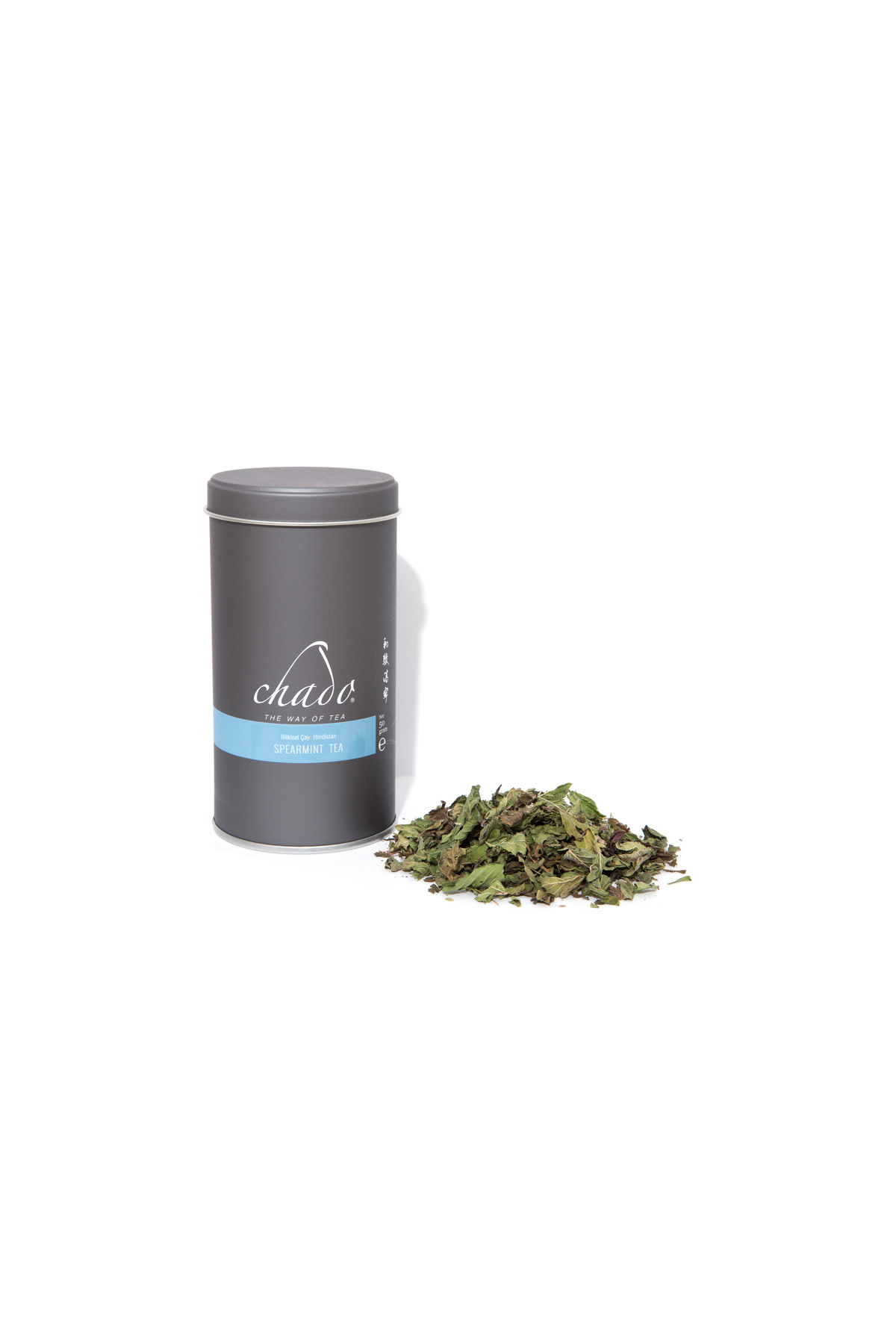 Chado Spearmint Tea 50 g Fiyatı, Yorumları - Trendyol