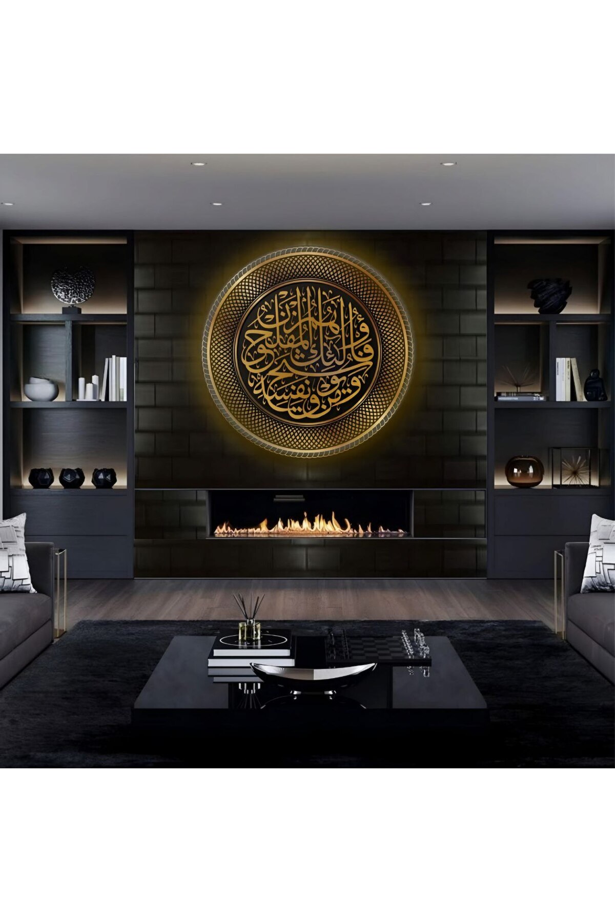 Akıncıhomedesign ARAPÇA HAT SANATI LED AYDINLATMALI CAM TABLO Fiyatı ...