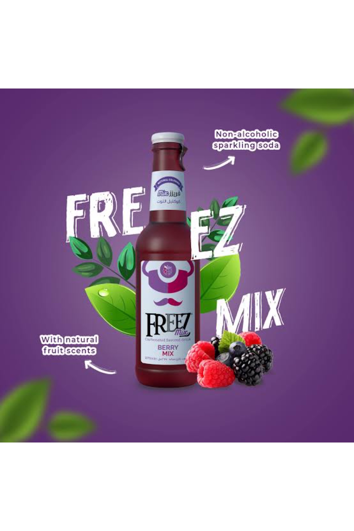Freez Berry Carbonated Mix Drink 275ml - Fiyatı, Yorumları
