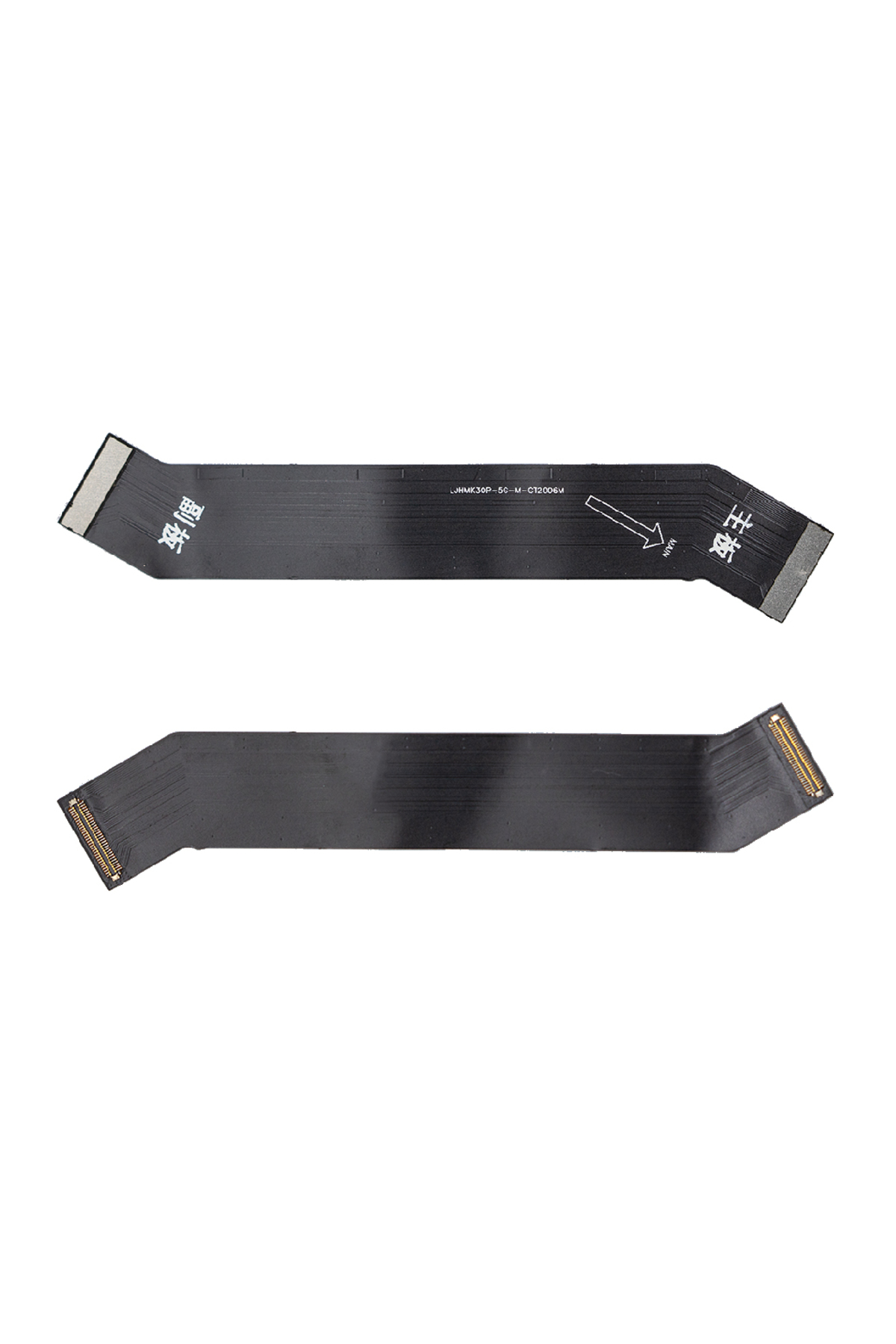 EDA TEKNİK Xiaomi Poco F2 Pro Uyumlu Ara Flex Fiyatı, Yorumları - Trendyol