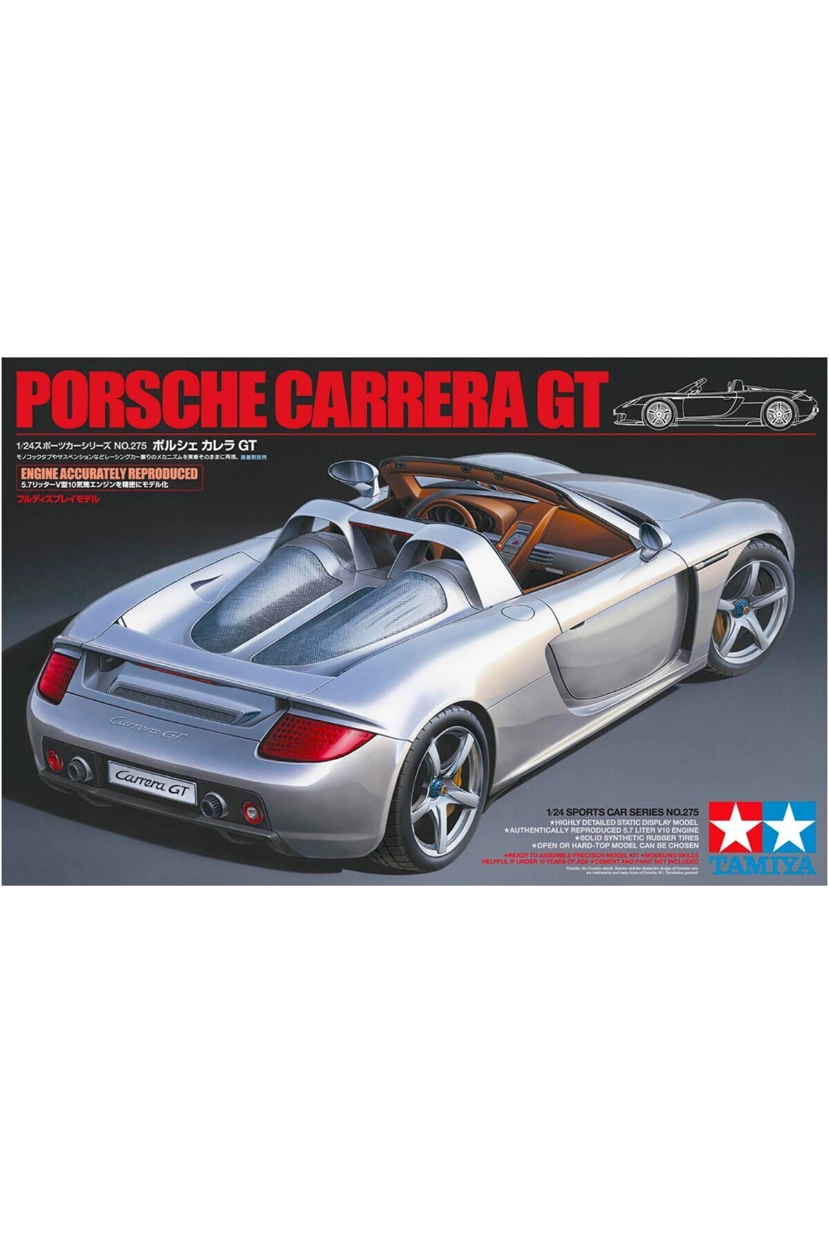 TAMIYA 1/24 Porsche Carrera GT Plastik Araba Maket Kit, Demonte Hobi ...