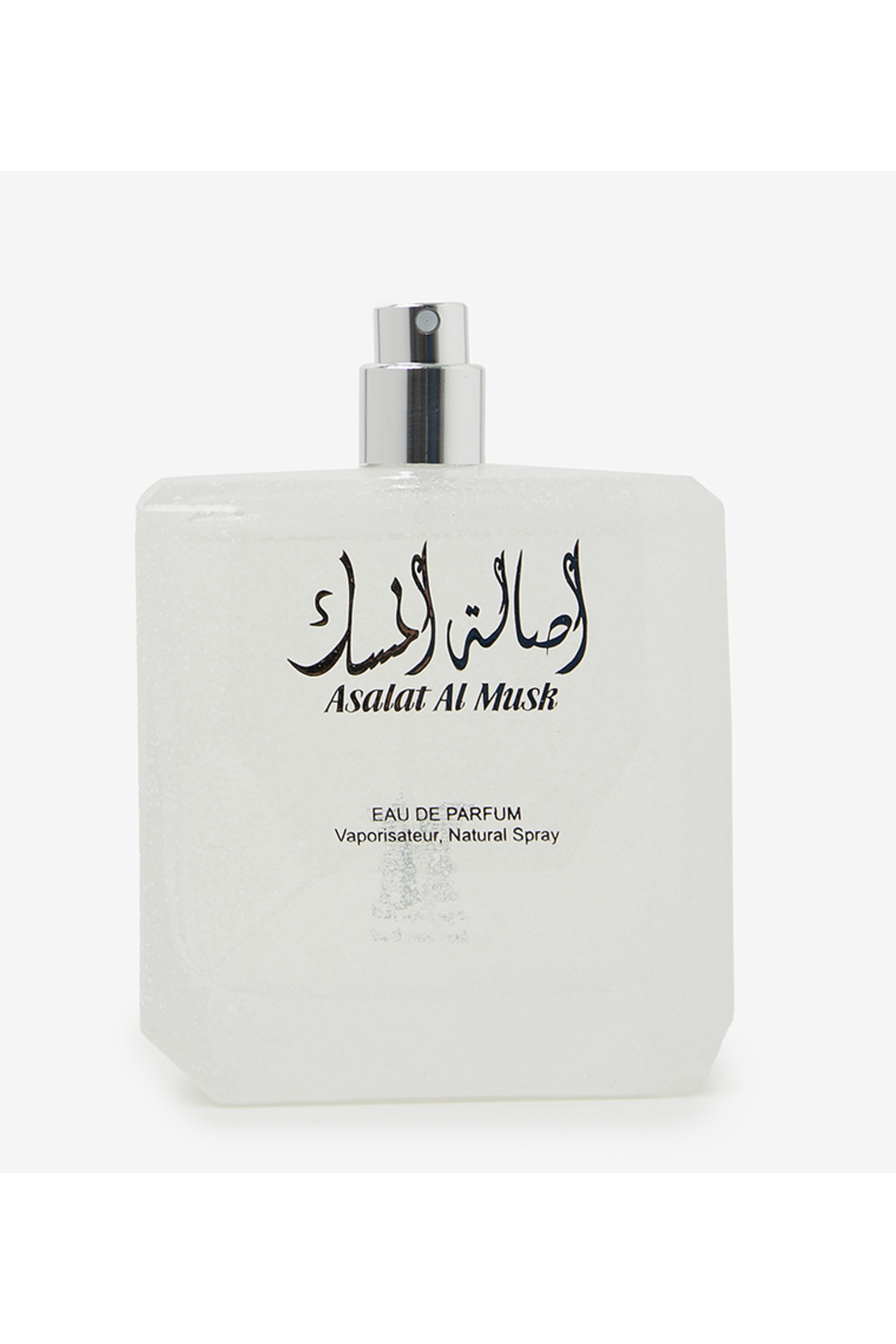 Arabian Oud Asalat Al Musk Parfüm 100 ml Unisex Koku Eau De Parfüm ...