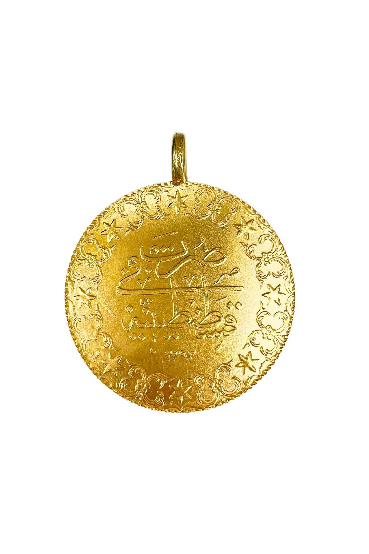 bizim altinci Altın Hamit Arma 22 Ayar 35 gr Fiyatı, Yorumları - Trendyol