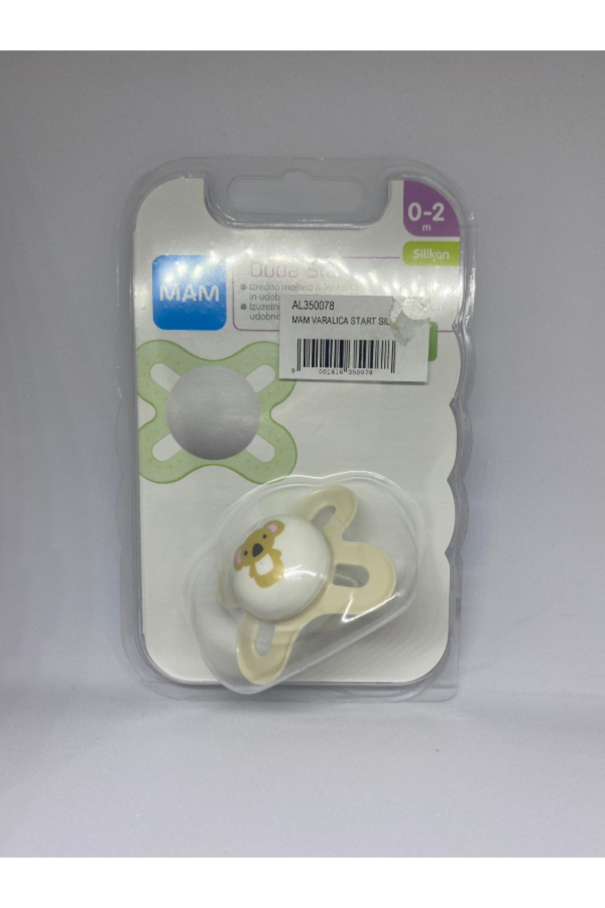 MAM Yenidoğan & Prematüre Bebek Emziği, 0-2 Ay, Krem Rengi Fiyatı ...