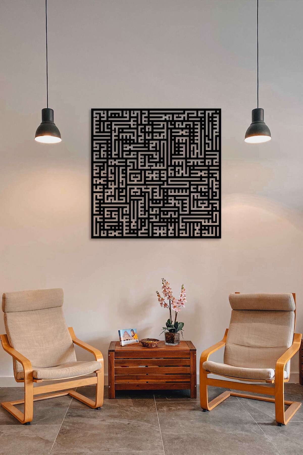 ABCPANO Kufi Hat Ayetel Kürsi Duvar Tablosu Metal Duvar Dekor İslami Ev Duvar Süsü Dini Tablo ...