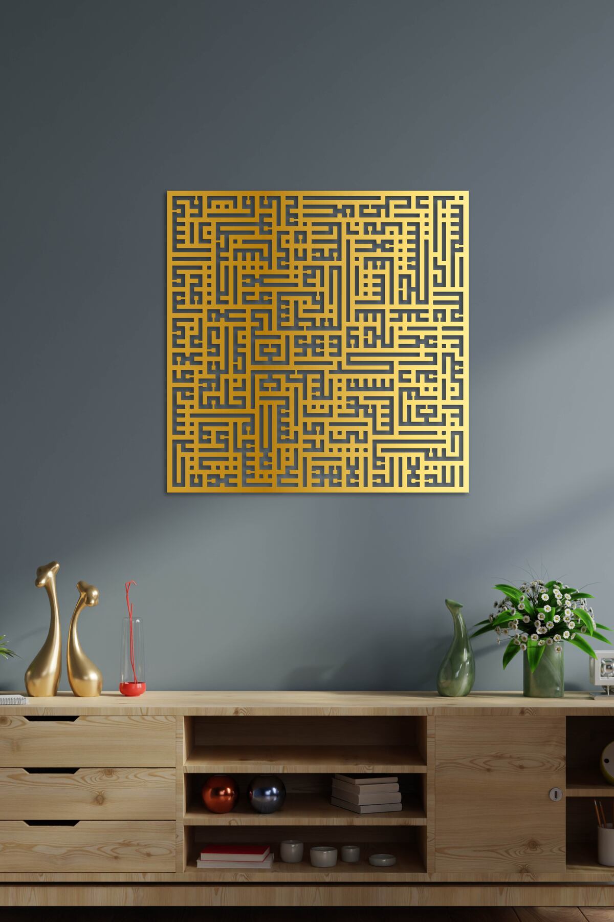 ABCPANO Kufi Hat Ayetel Kürsi Duvar Tablosu Metal Duvar Dekor İslami Ev Duvar Süsü Dini Tablo ...