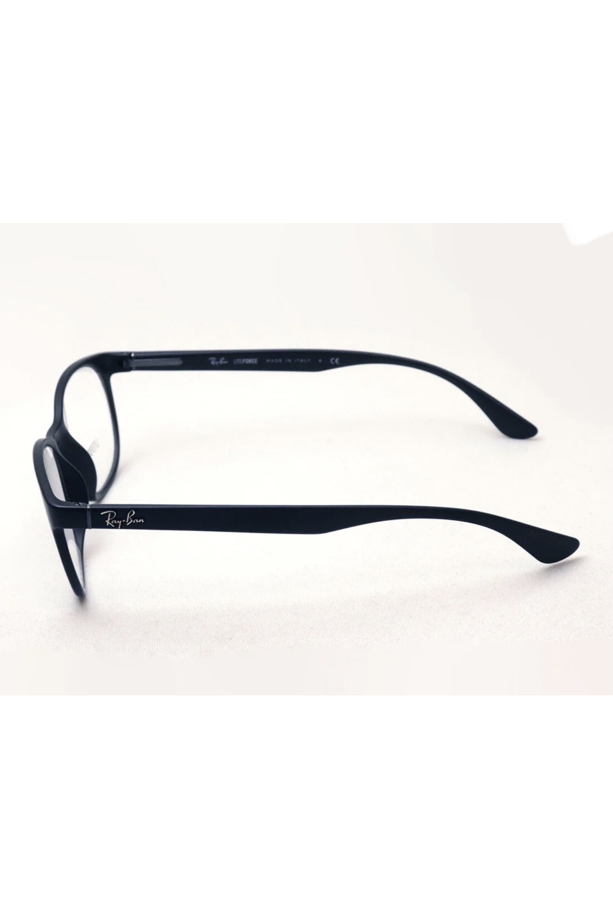 Ray-Ban Ray Ban RB7183 5204 53 mavi ışık korumalı gözlük Fiyatı ...