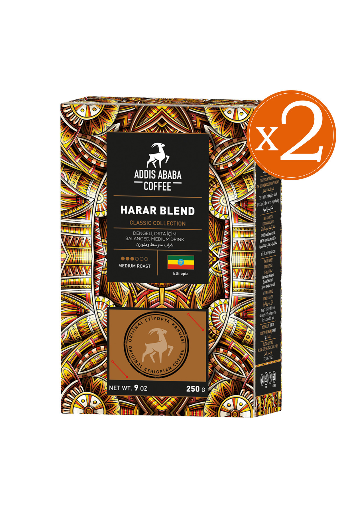 Addis Ababa Coffee Harar Blend 250 Gr X 2 Fiyatı, Yorumları - Trendyol