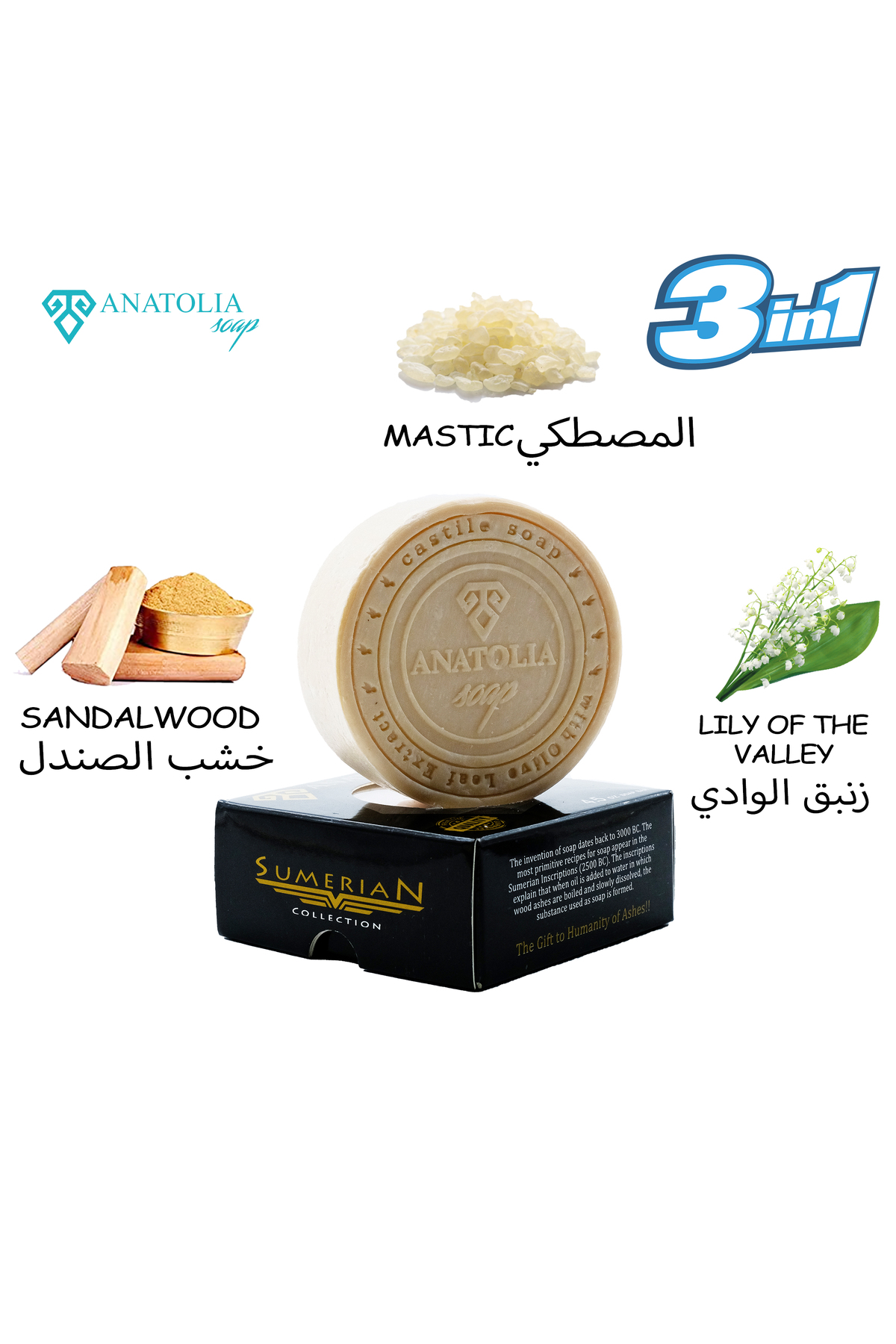 Anatolia Soap Sumerian Sandal Ağacı Damla Sakızı inci çiçeği Sabunu ile ...