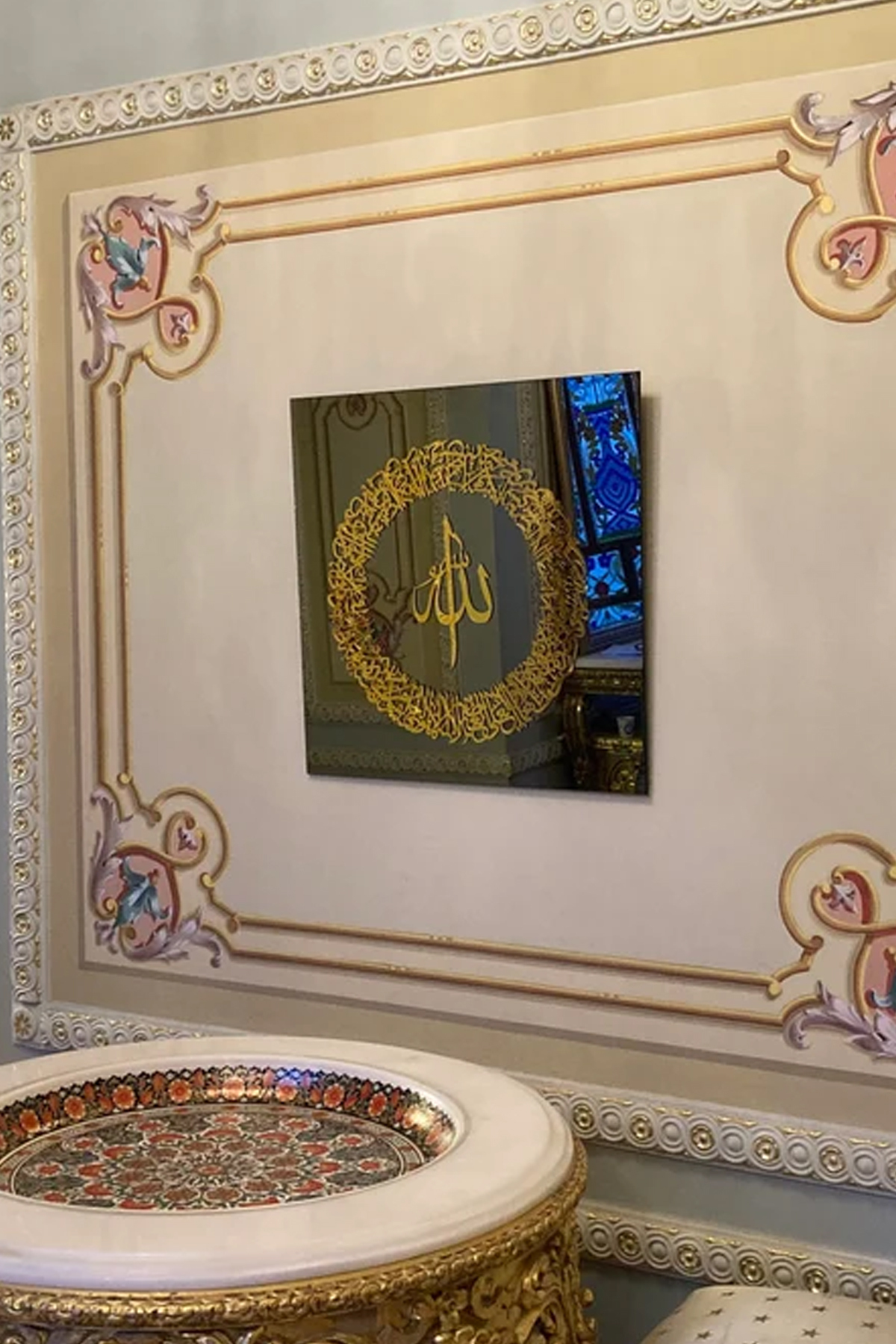 Genel Markalar Ayetel Kursi Allah yazılı Yuvarlak Hat Pleksi Tablo Duvar Dekor Hediyelik Eşya ...