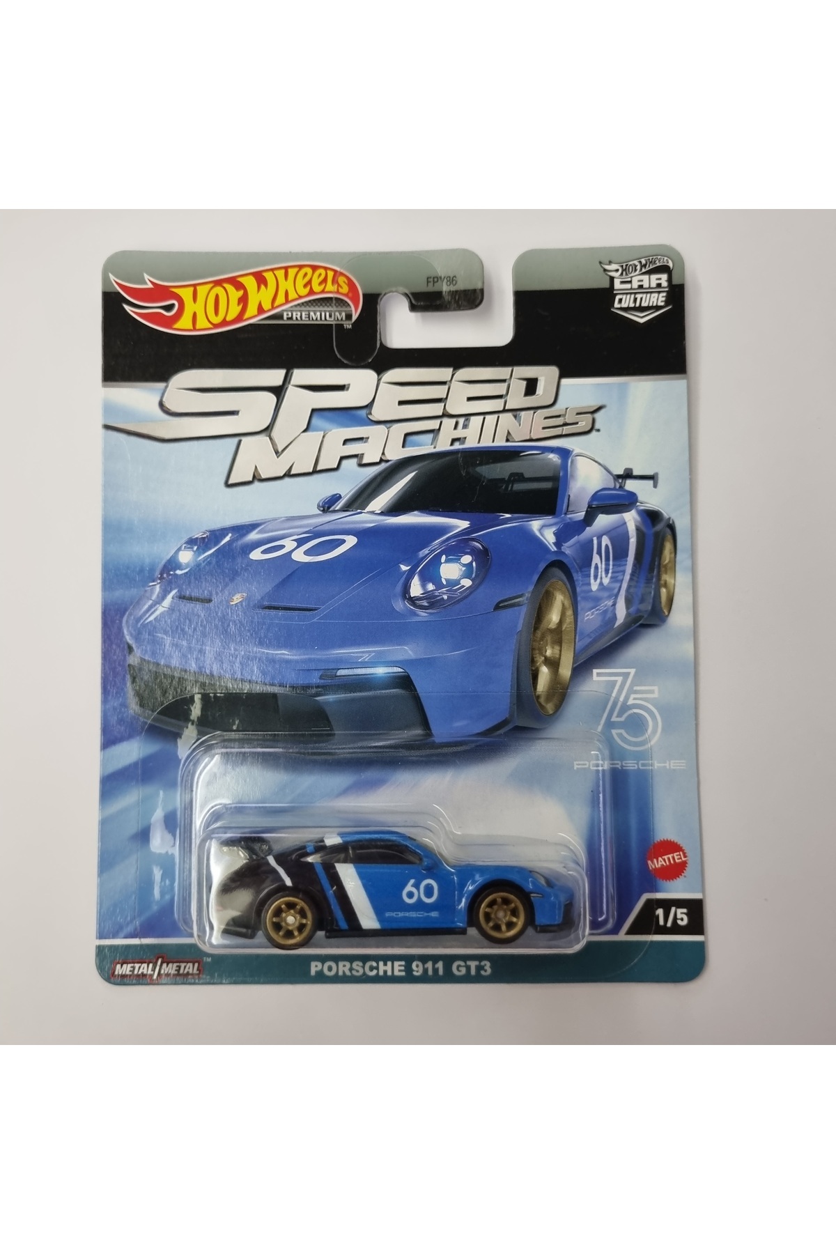 HOT WHEELS Premium Speed Machines Porsche 911 GT3 - Fiyatı, Yorumları
