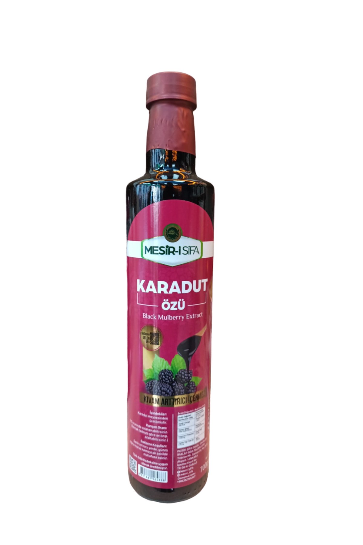 MESİRİ SİFA DOĞAL 700 gr karadut özü Fiyatı, Yorumları - Trendyol