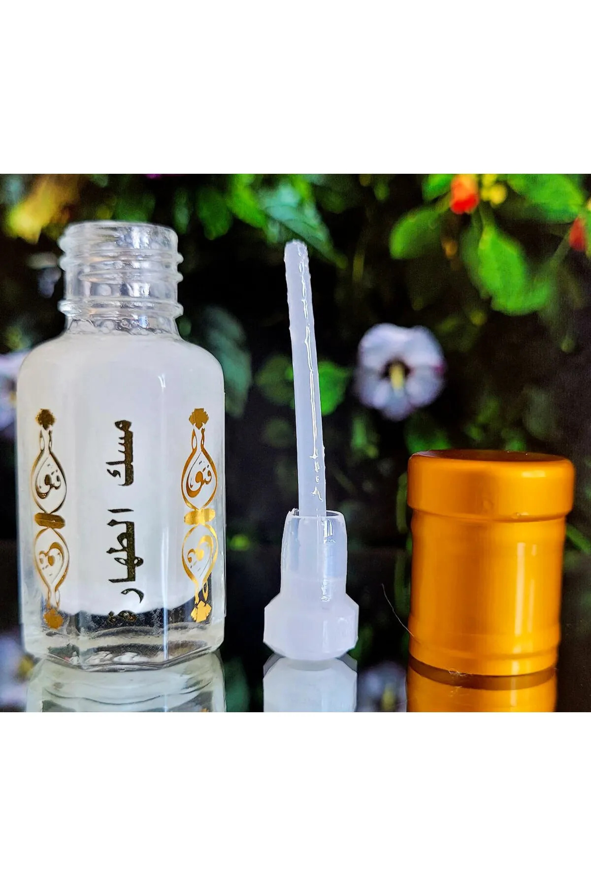 MUSK AL TAHARA Beyaz misk 6 ml Fiyatı, Yorumları - Trendyol