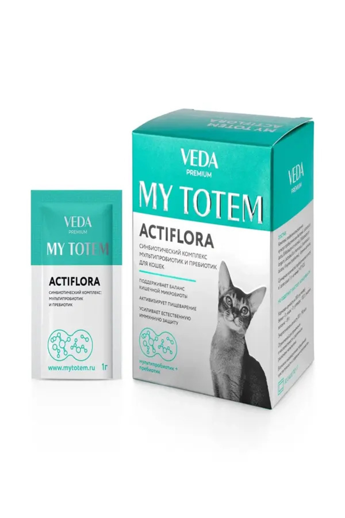 Veda KEDİ ACTİFLORA 1GR*30 AD. - Fiyatı, Yorumları