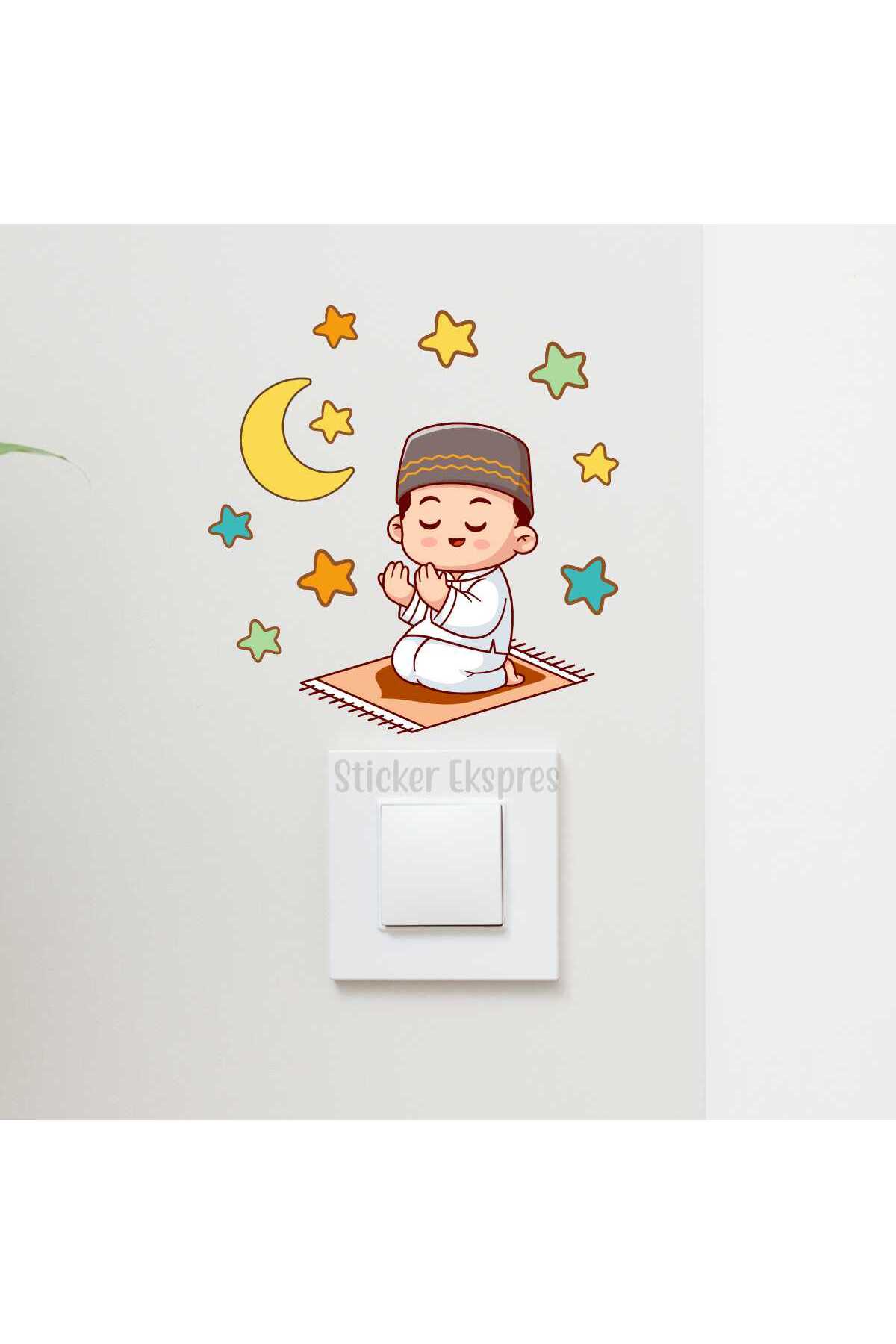 Sticker Ekspres Namaz Kılan Erkek Çocuk Hilal Ve Yıldızlar R4 Ramazan ...