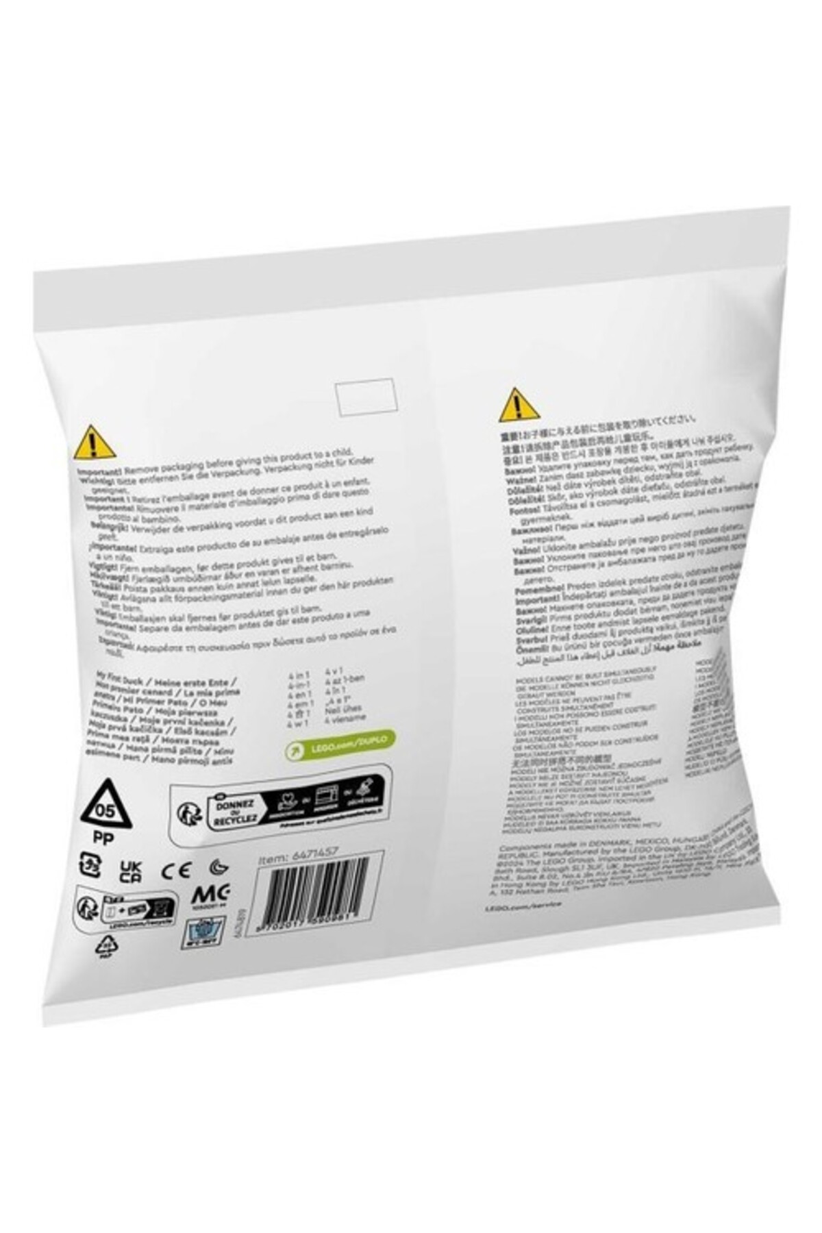 LEGO Duplo 30673 My First Duck Fiyatı, Yorumları - Trendyol