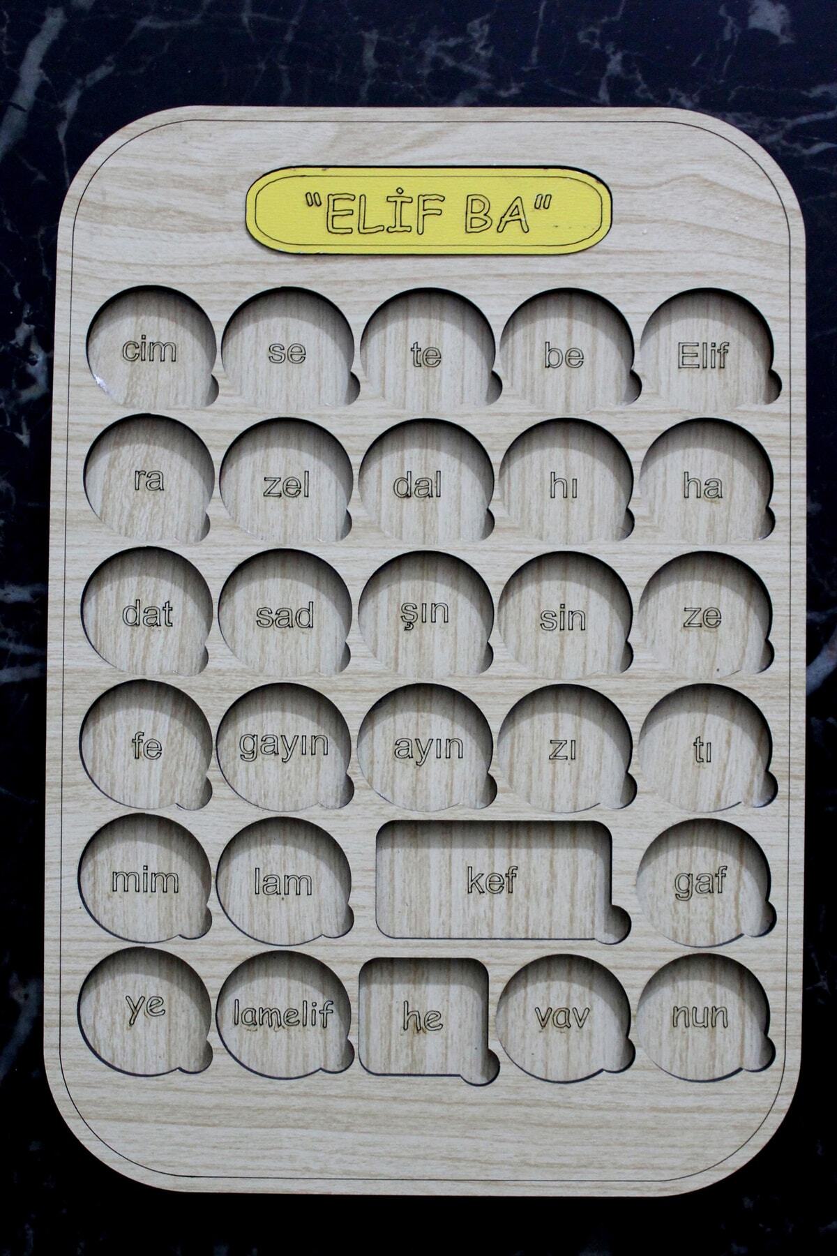 les doyen Eğitici Ahşap Montessori Arapça Alfabe Elif Ba Bul Tak ...