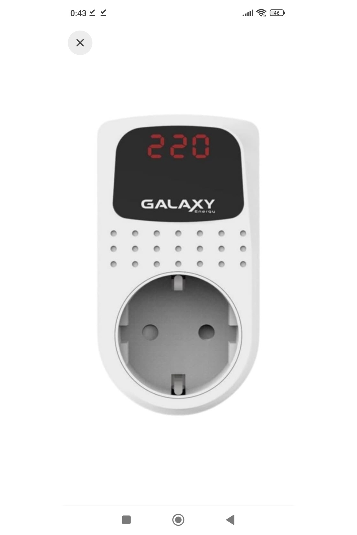 Galaxy Energy Sx220 Akıllı Voltaj Koruma Ve Kontrol Prizi Fiyatı ...