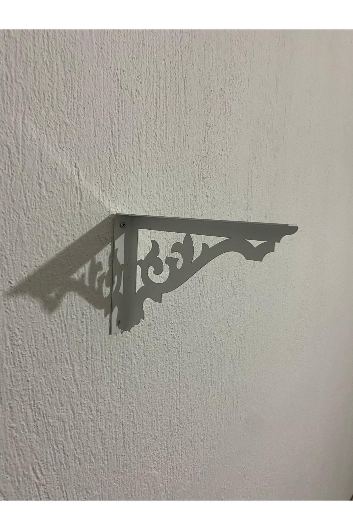 Demir Raf Altı Metal L Ayak(1ADET), Raf Altı Raf Tutucu Lazer Kesim ...