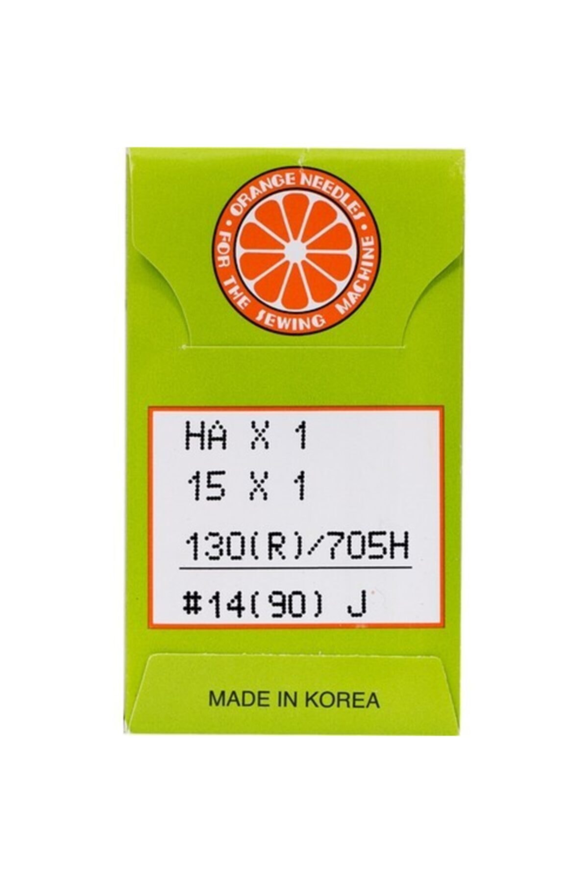 singer pfaff Orange Aile Ev Tipi Dikiş Makinesi Yüksek Kalite Orange ...