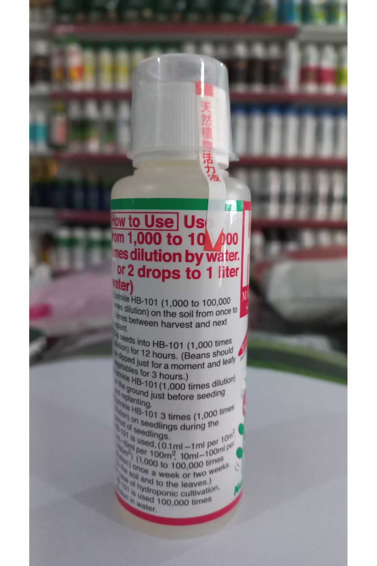 tarımmahsulleriofisi Japon Mucizesi Hb-101 100ml Orkide, Menekşe ...