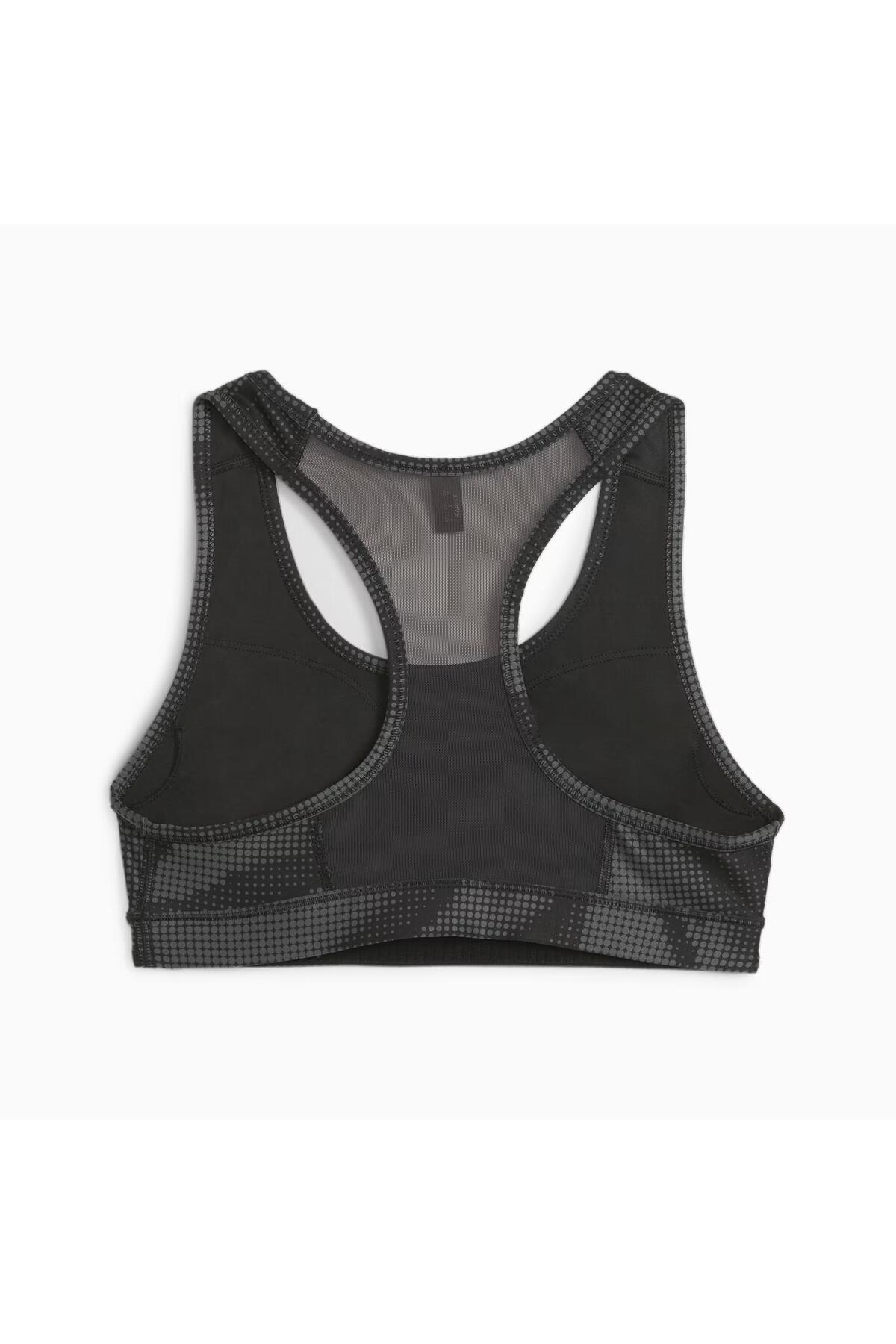 Puma 4KEEPS Training Bra Kadın Büstiyer - Fiyatı, Yorumları