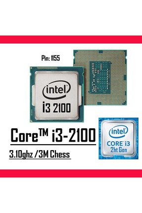 Intel Core i3 İşlemciler 🖥️ | Hız ve Performans Burada!