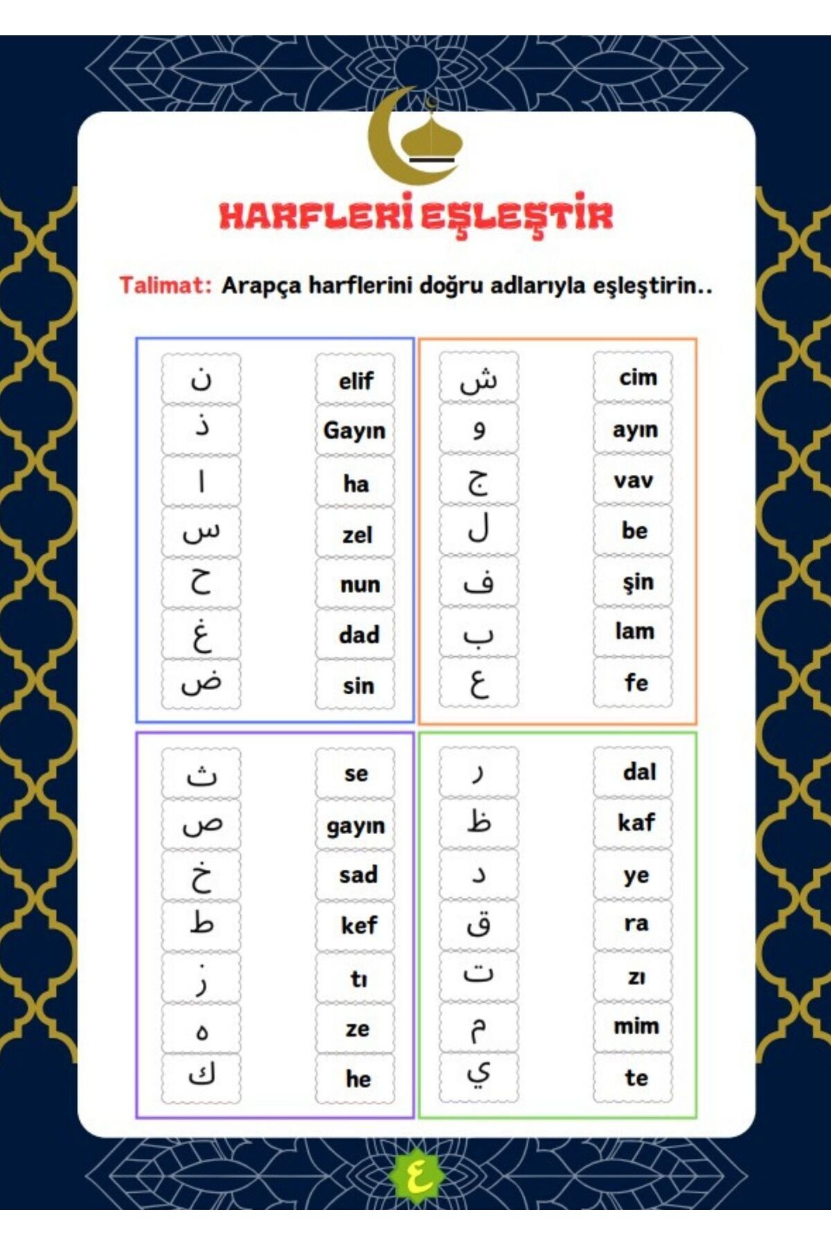 Enine Boyuna Eğitim Arapça Alfabe ve Sayılar YAZ-SİL Kitabı Fiyatı ...