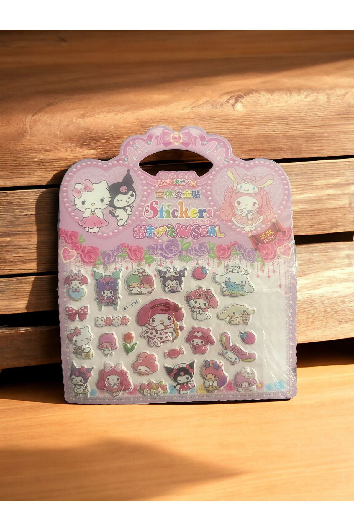 Kromi KROMİ & MELODY KABARTMALI STİCKER Fiyatı, Yorumları - Trendyol