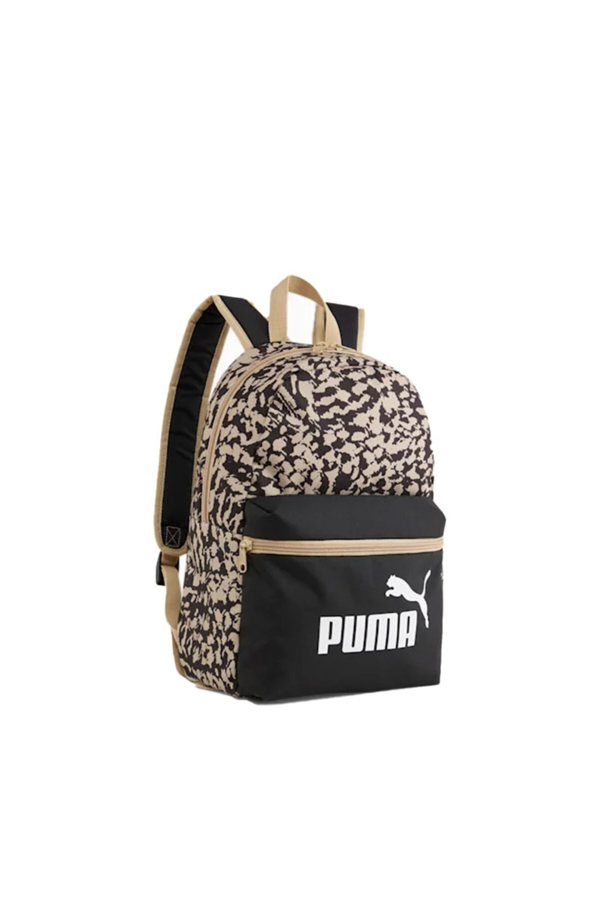 Puma Phase Small Backpack - Fiyatı, Yorumları